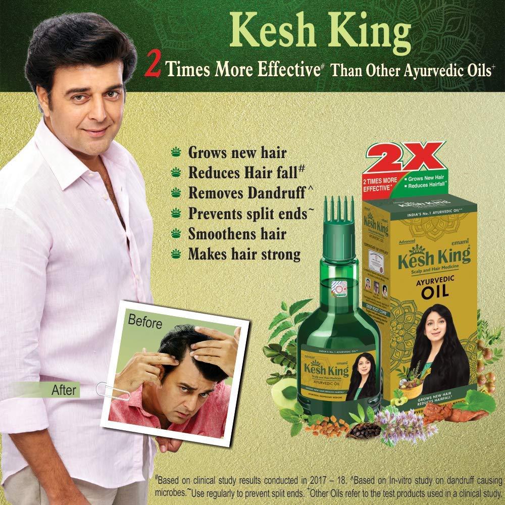 Kesh King Ayurvedic Medicinal Oil - 120ml | Authentic Indian Hair Oil ...