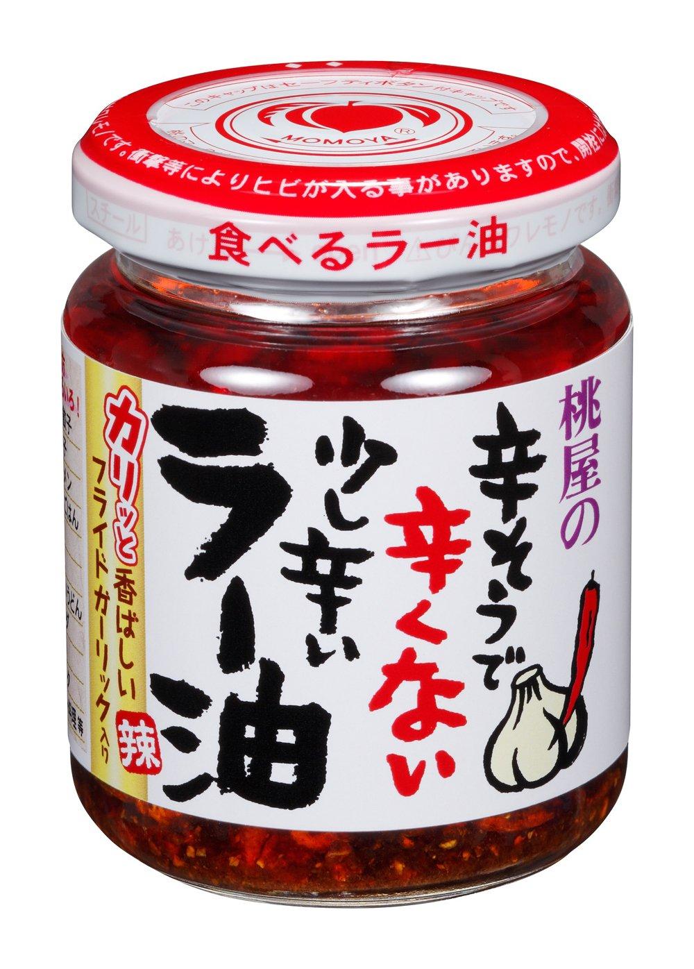 Momoya Chili Oil with Fried Garlic Taberu Layu - 3.88 Oz | Authentic ...