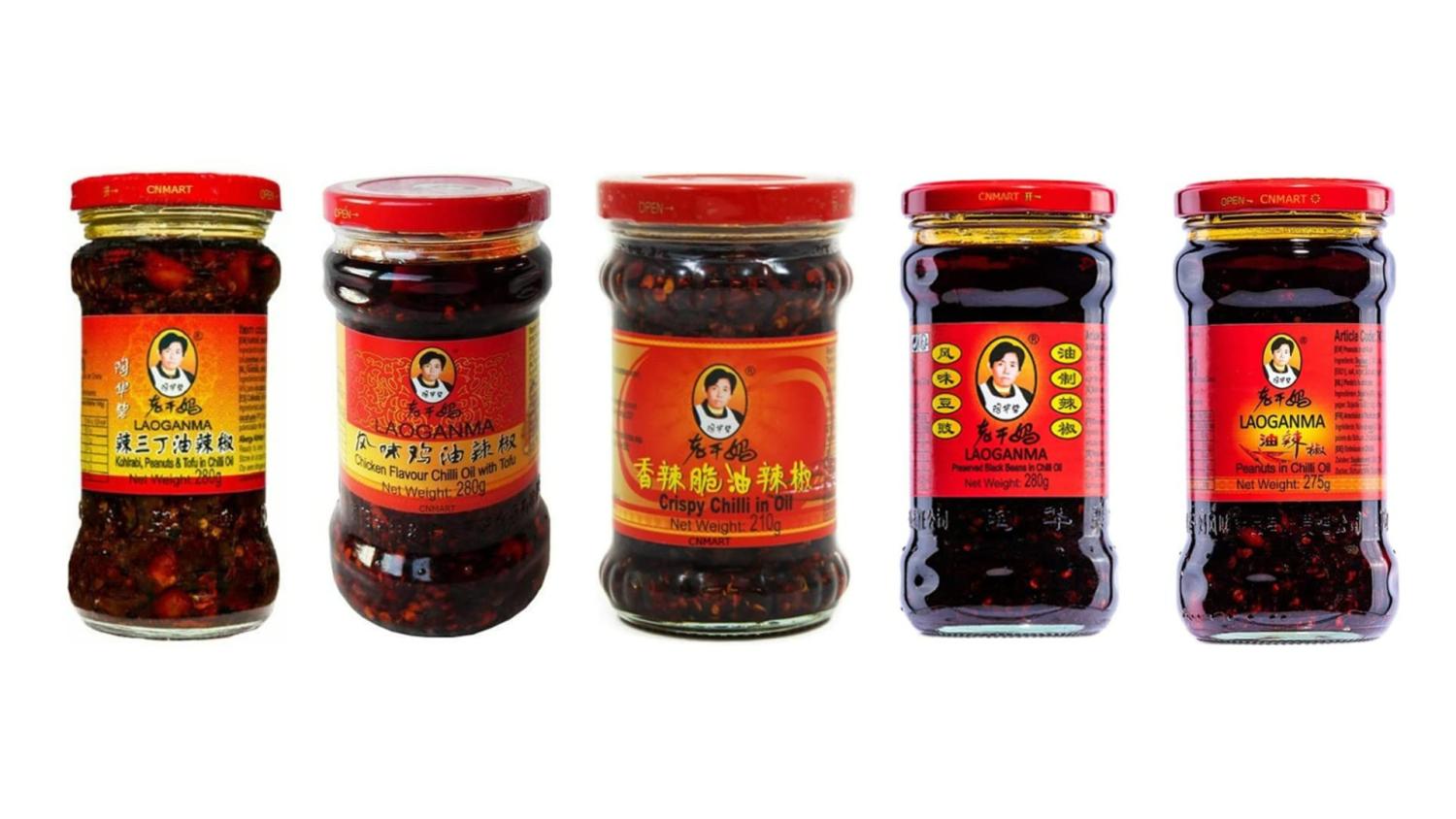 Laoganma Chilli Oil Mixed Self Customise Your Assorted Tastes (Pack of ...