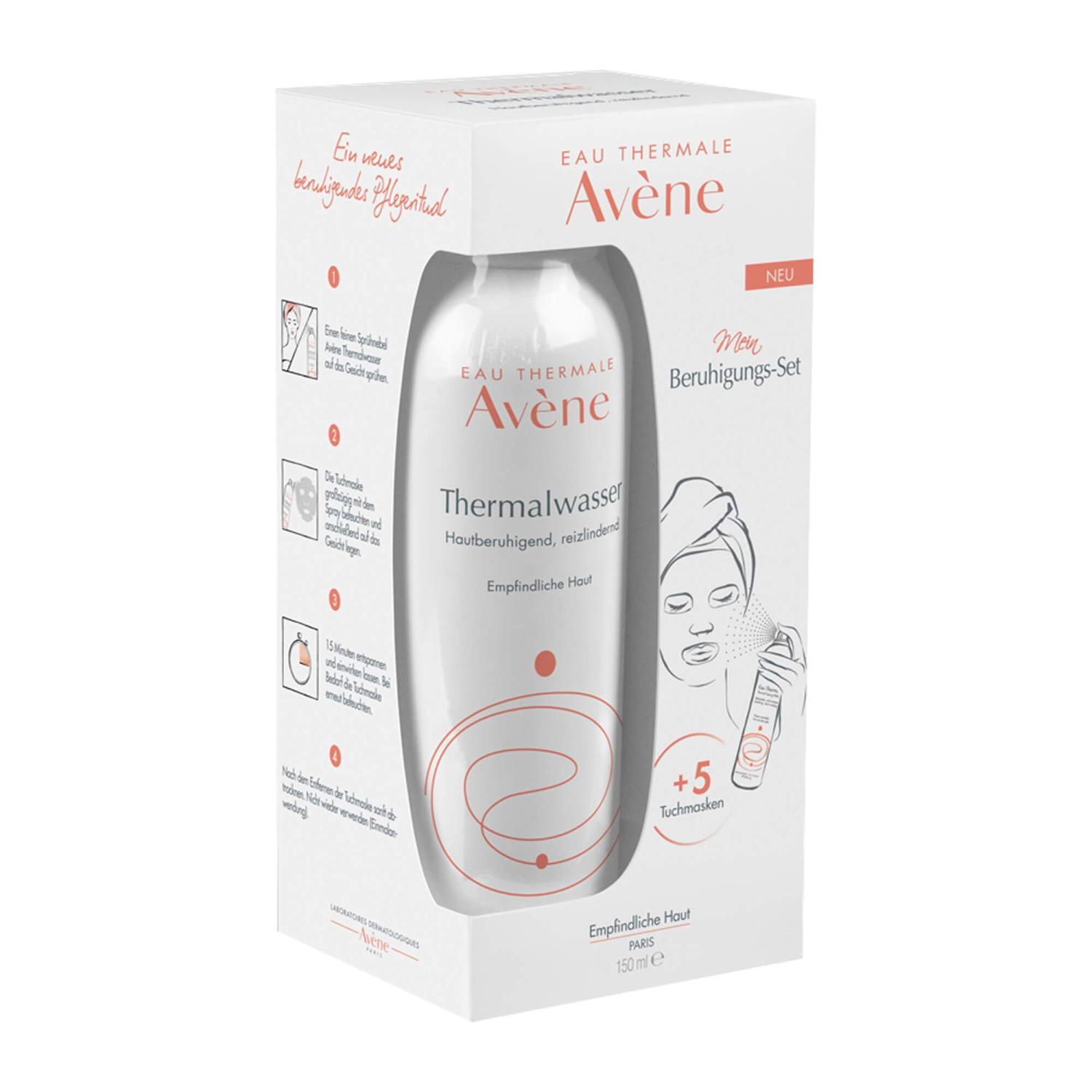 Av ne Thermal Water Spray & Sheet Masks Soothing Set - 1 pc Combo Pack ...