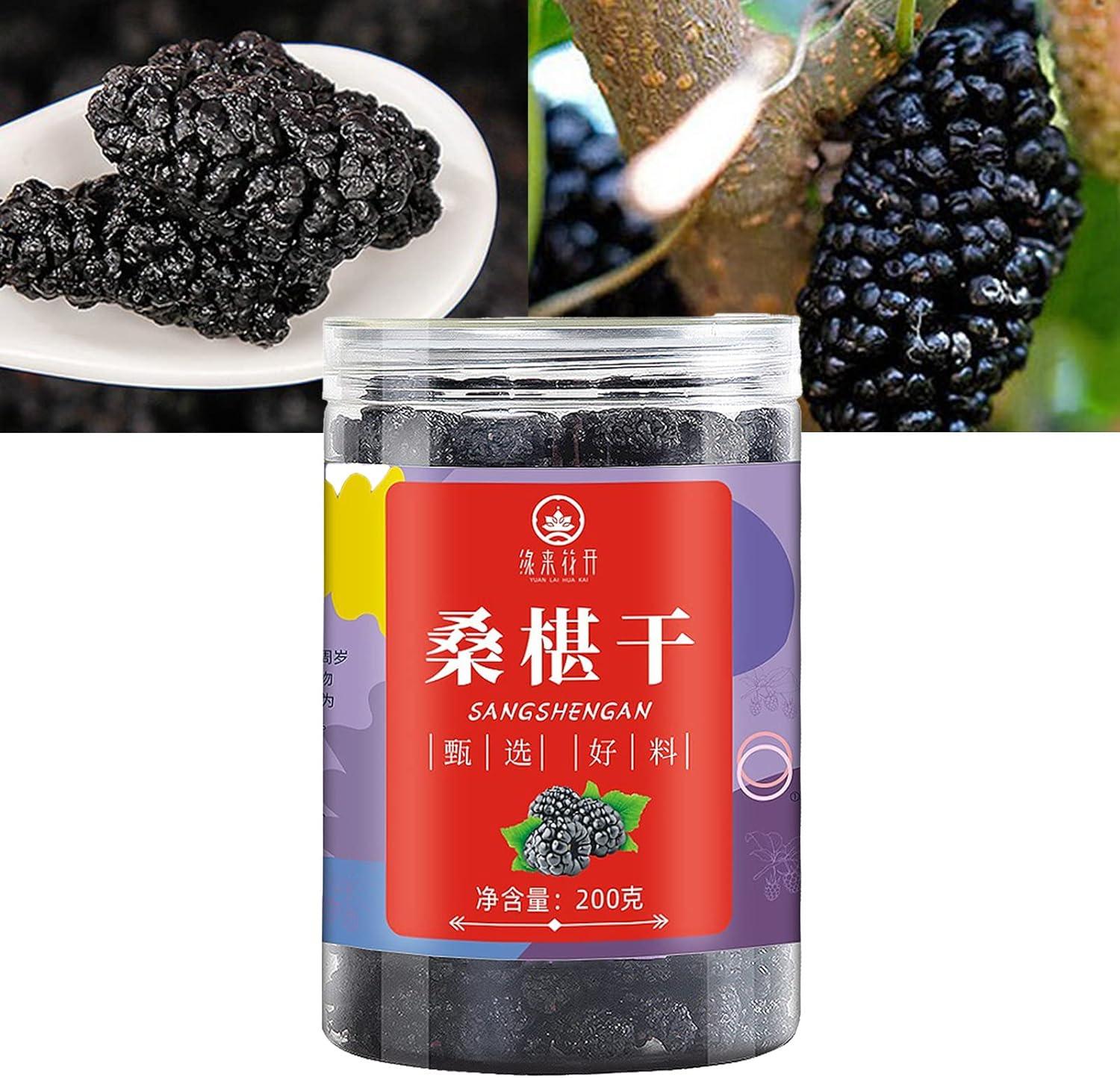 Dried 13 9 9 Dried Mulberries Canned Berries Fruit Wash Non Care Foods ...