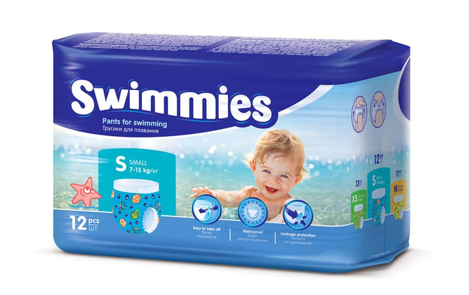 Swimmies tg S 7-13kg Swimming Pool Diapers | Buy Now with Express ...
