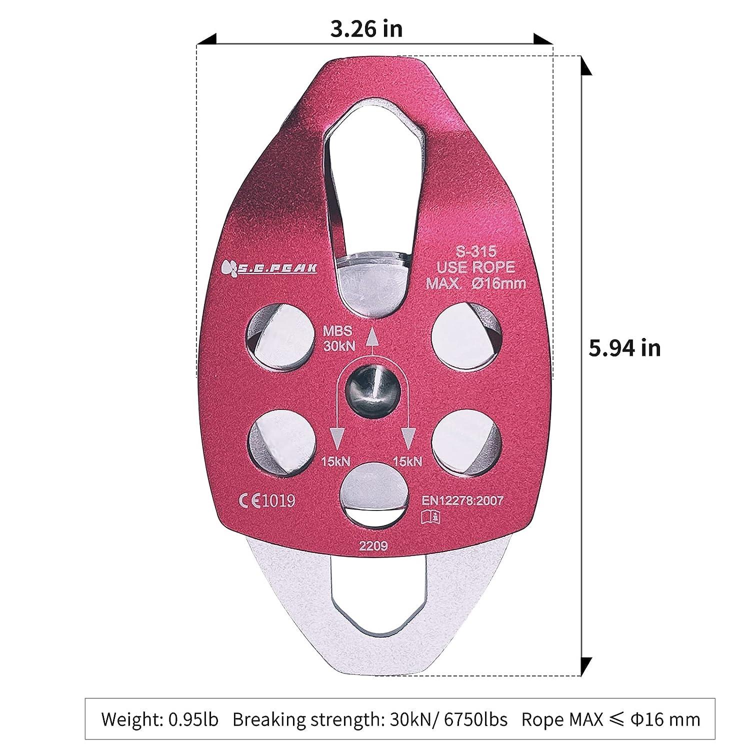 SEPEAK 30kN Large Rescue Climbing Pulley Double Sheave with Swing Plate ...