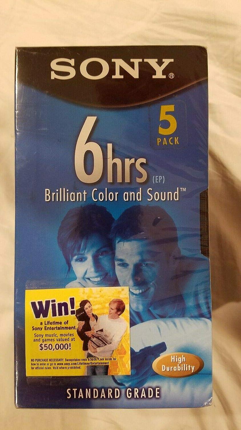 Sony VHS T-120VL/WA Standard Grade VHS Tape - 5 pack | Buy Now with Express International ...