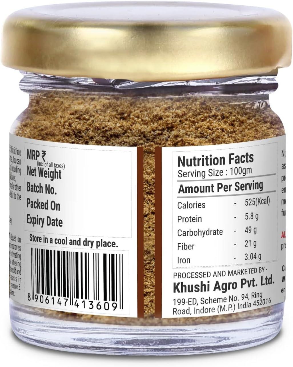 Dawn Lee Nutmeg Powder- Ground Jaiphal - Zero added Colours Fillers ...