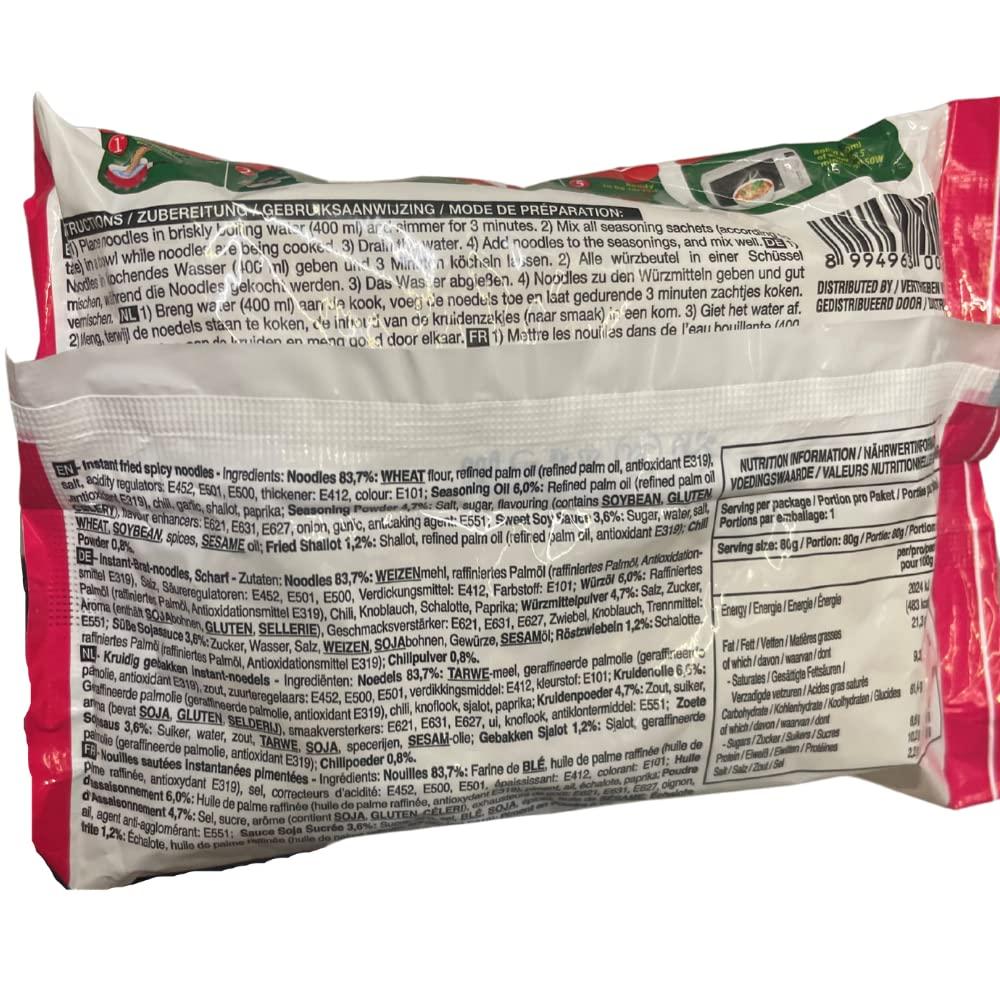 Indomie Mi Goreng Pedas Instant Noodles - Spicy Flavor (80g Pack) - Buy ...