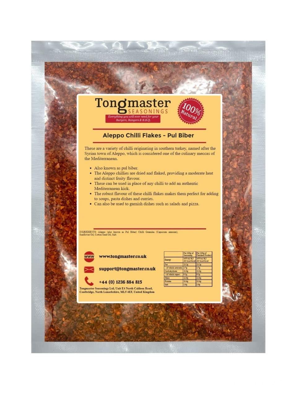 Premium Aleppo Chilli Flakes (Pul Biber) - 1kg | Exquisite Turkish ...