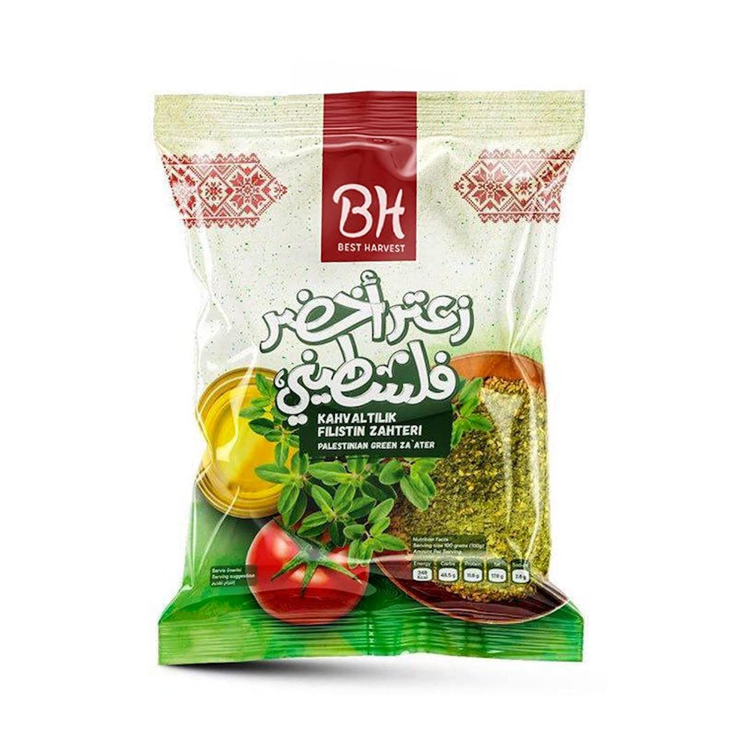 BH Best Harvest Palestinian Green Za'atar Spice Blend 200g - Hyssop ...