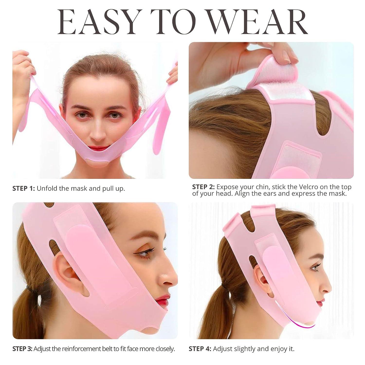 Double Chin Reducer & V Line Shaping Face Lift Tape | Silicone Chin ...