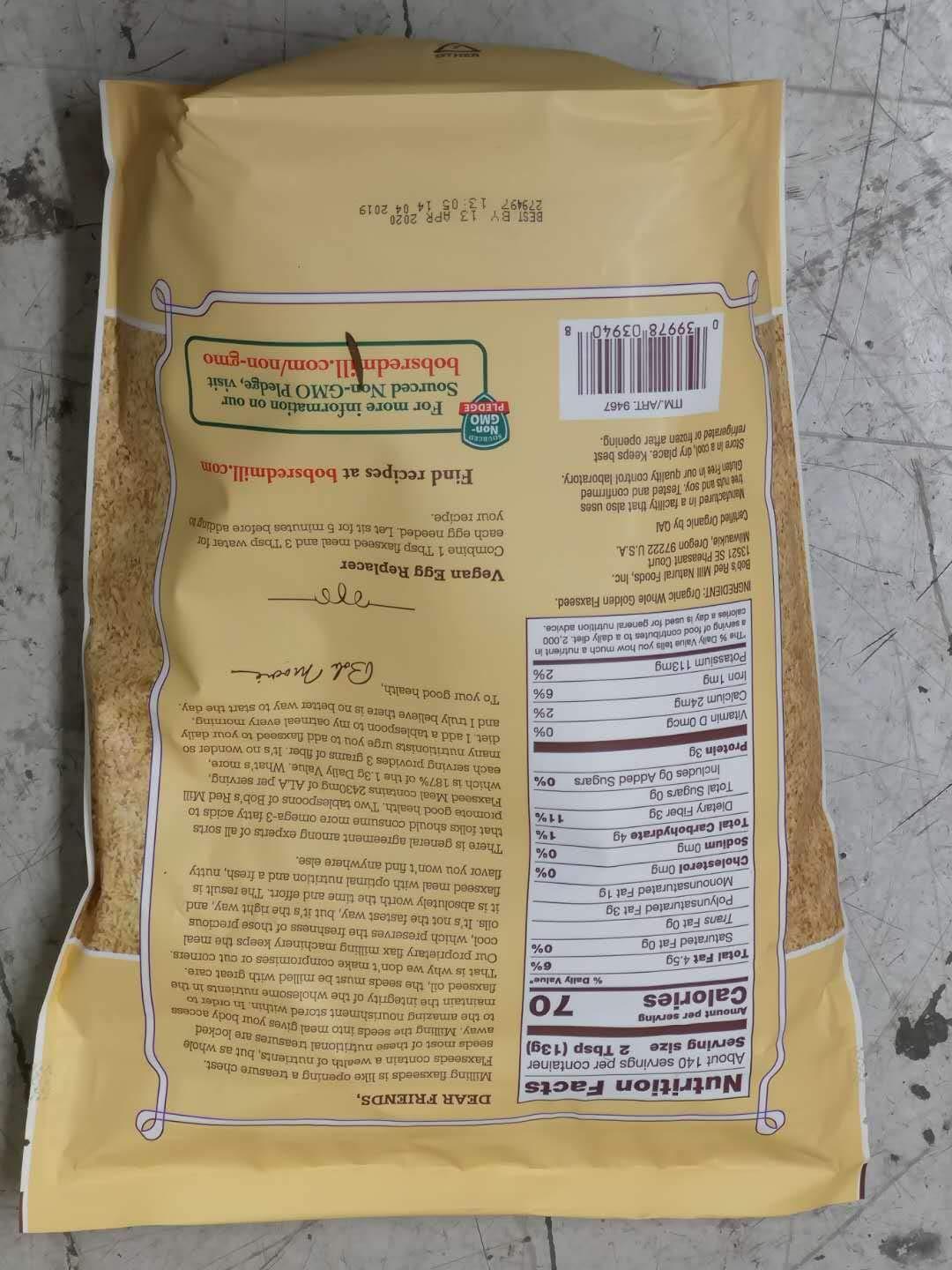 Bob's Red Mill Organic Whole Ground Golden Flaxseed Meal - 64oz (4lb ...