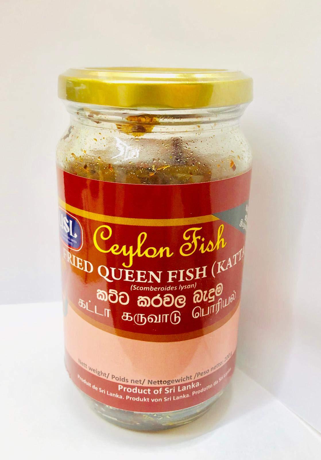 Fried Queen Fish Katta Fish with Herbs & Spices 200G | Buy Now with ...