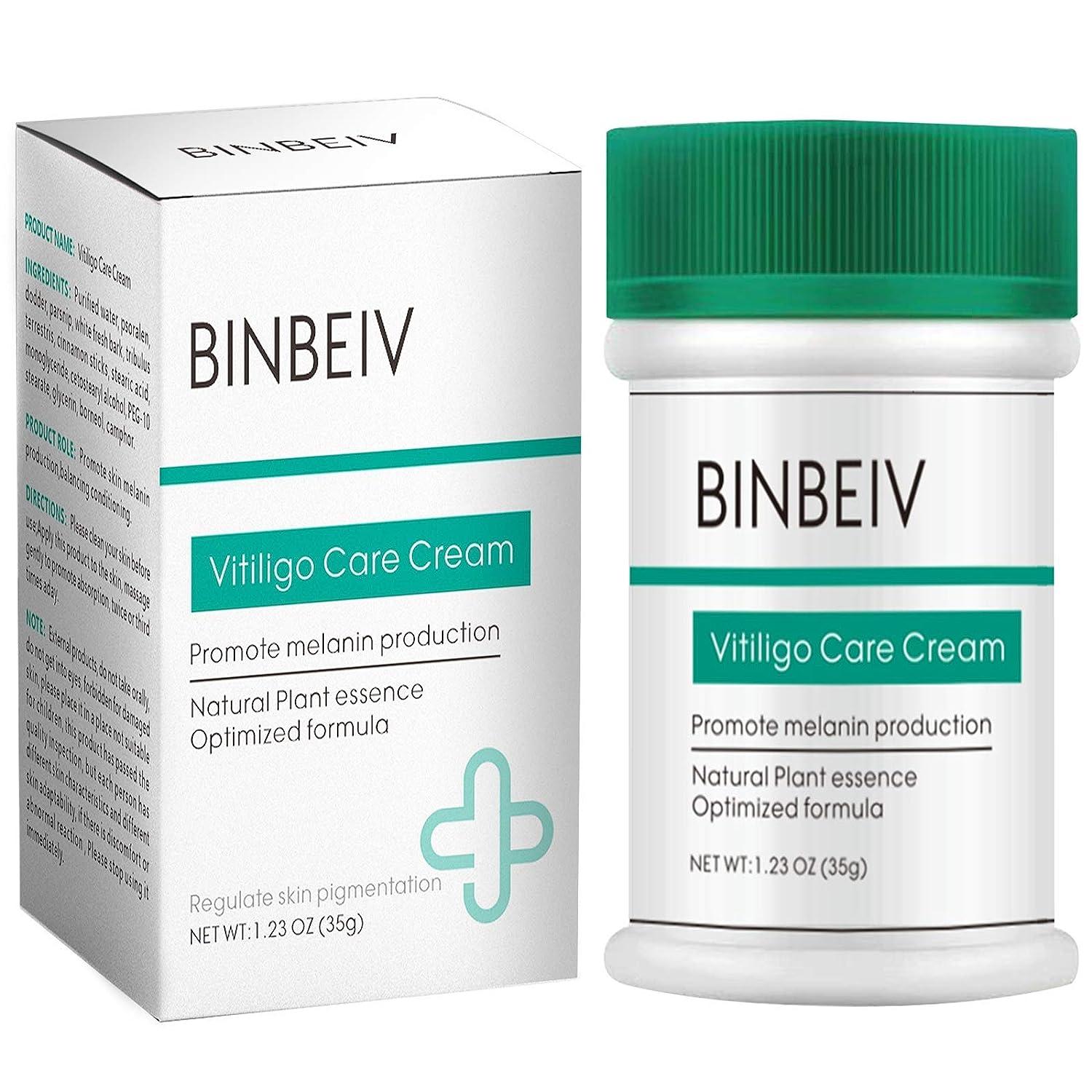 BINBEIV Vitiligo Care Cream - Pigmentation Regulating Formula | Fade ...