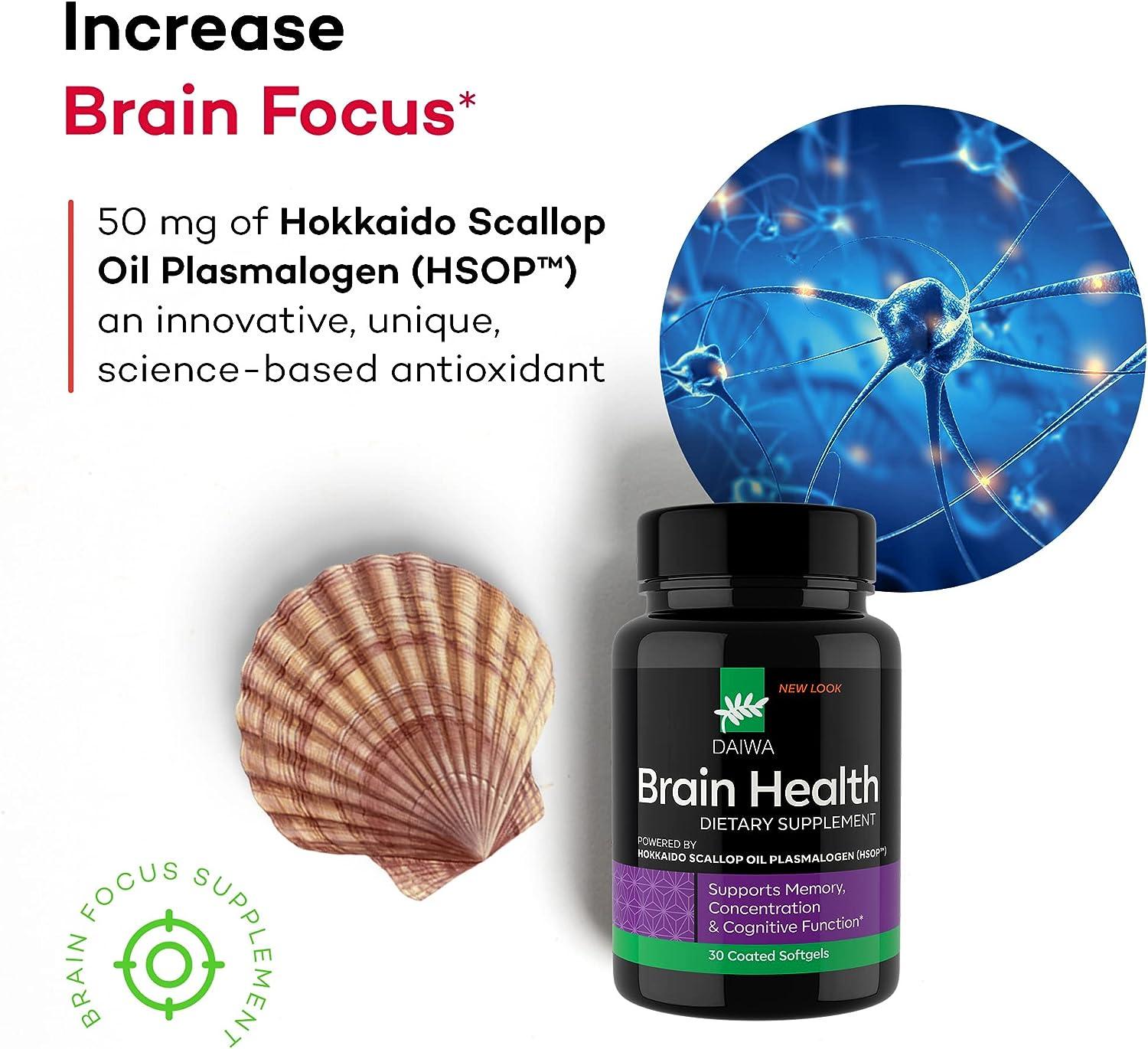 Daiwa Brain Health Plasmalogen Memory Supplement - Nootropic with ...