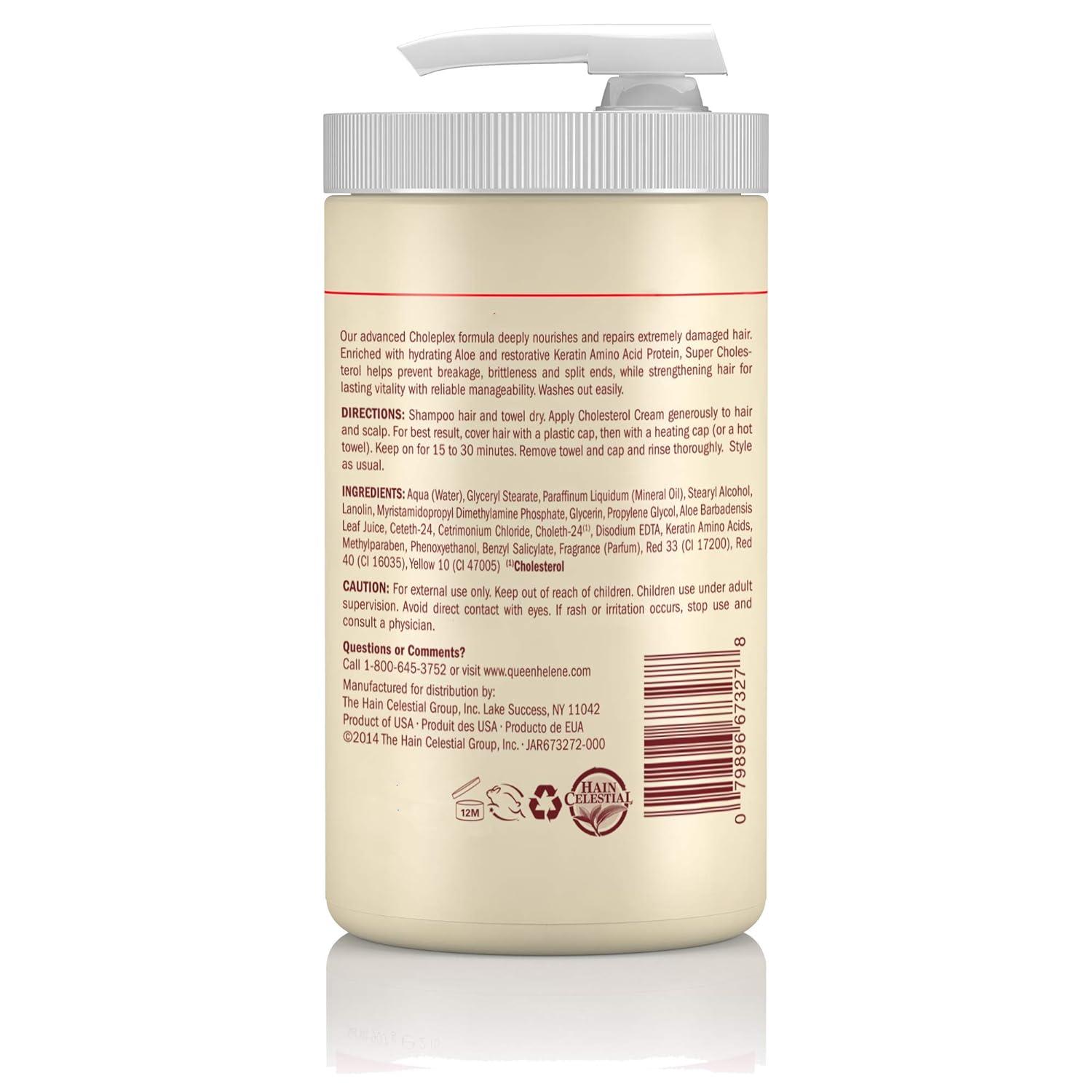 Queen Helene Super Cholesterol Conditioning Cream 32 oz - Packaging May ...