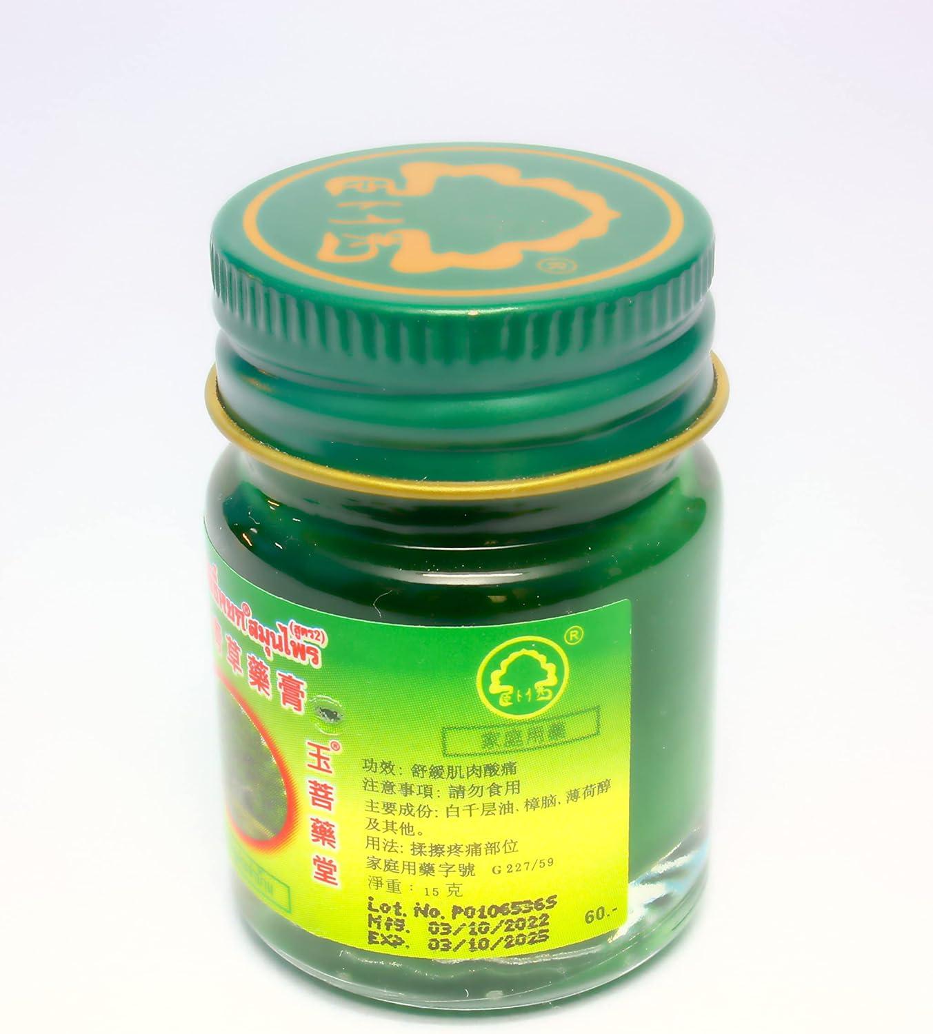 Thai Herbal Wax (45g) - Authentic Thai Massage Balm for Muay Thai ...