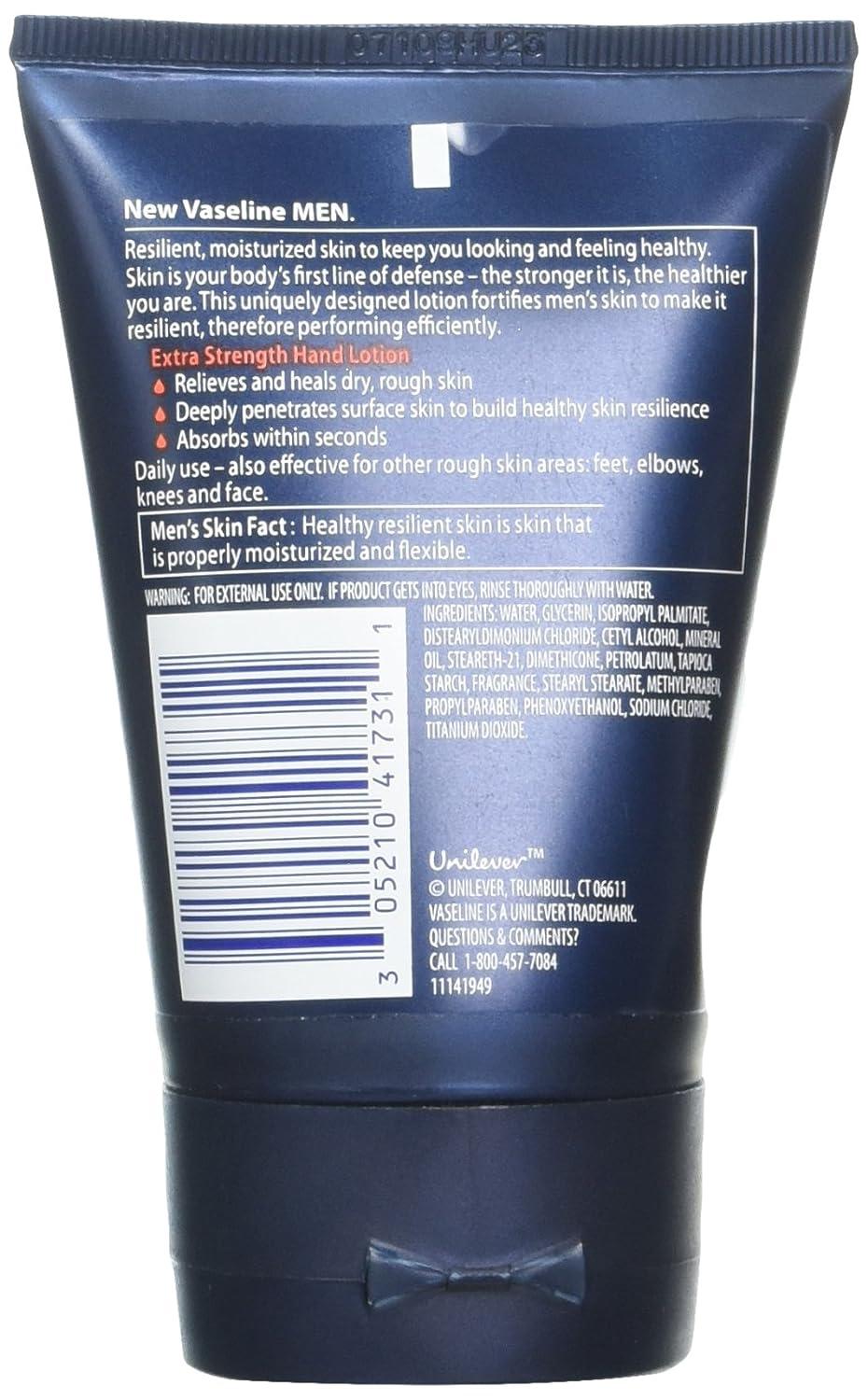 Vaseline Men's Hand Lotion Extra Strength 3.1 oz - Moisturizing Lotion ...