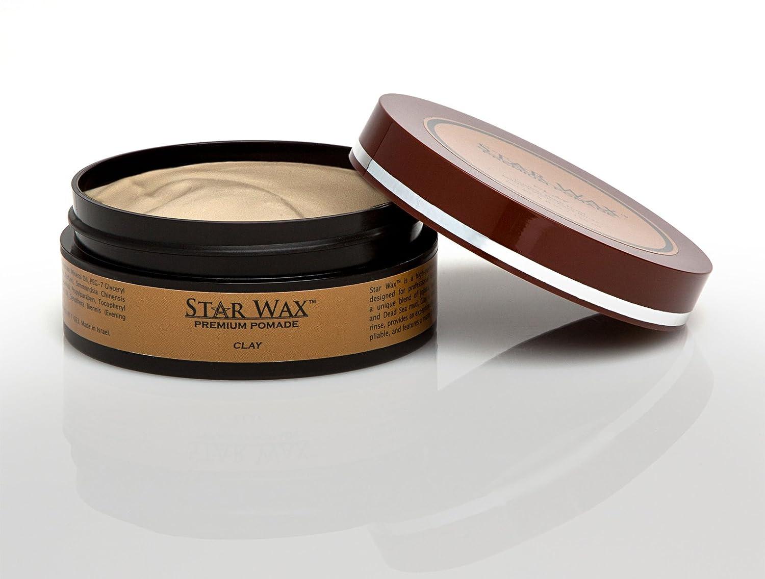Star Pro Line Star Wax Premium Clay Pomade 5 fl oz / 150 ml | Buy Now ...