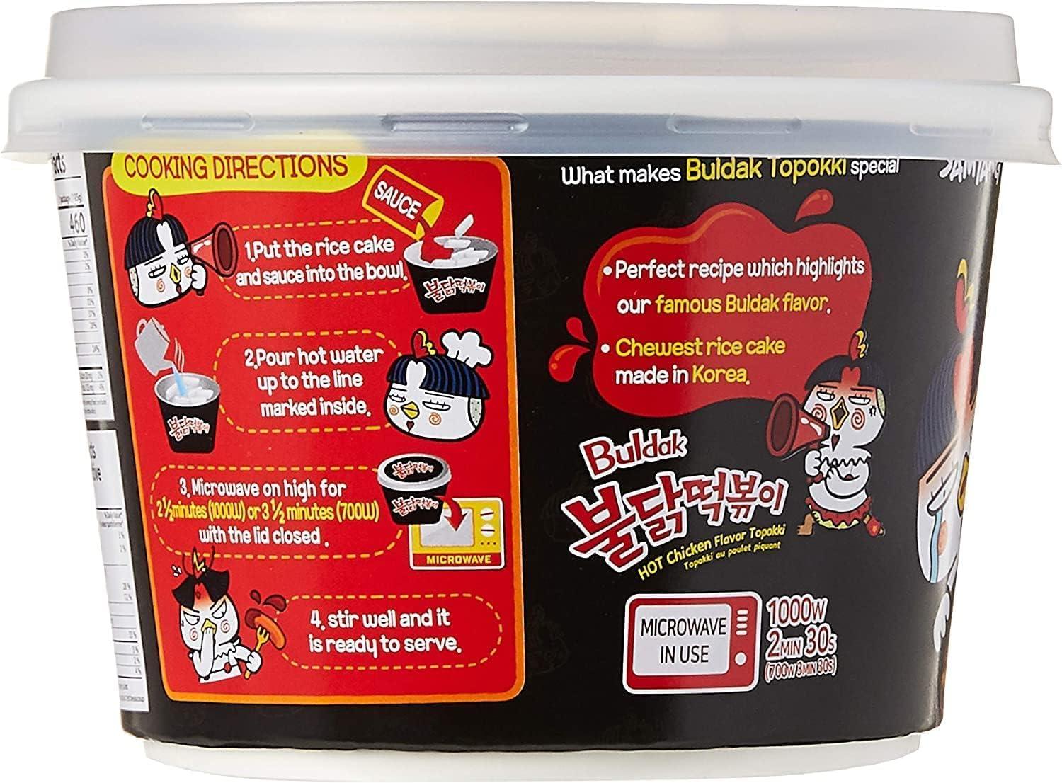 Samyang Hot Chicken Flavour Buldak Topokki Bowl 185g (Pack of 1) | Buy ...