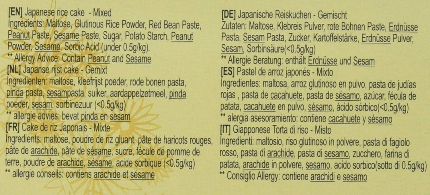 Sunwave Japanese Style Assorted Mochi 180g - Authentic Japanese Mochi ...