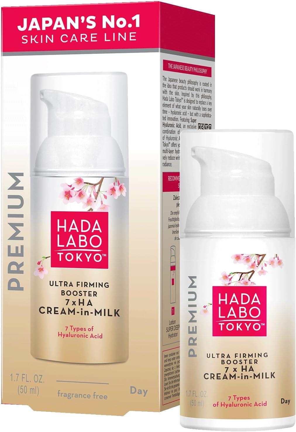 Hada Labo Tokyo Premium Ultra Firming Booster Day Cream Hyaluronic Acid ...