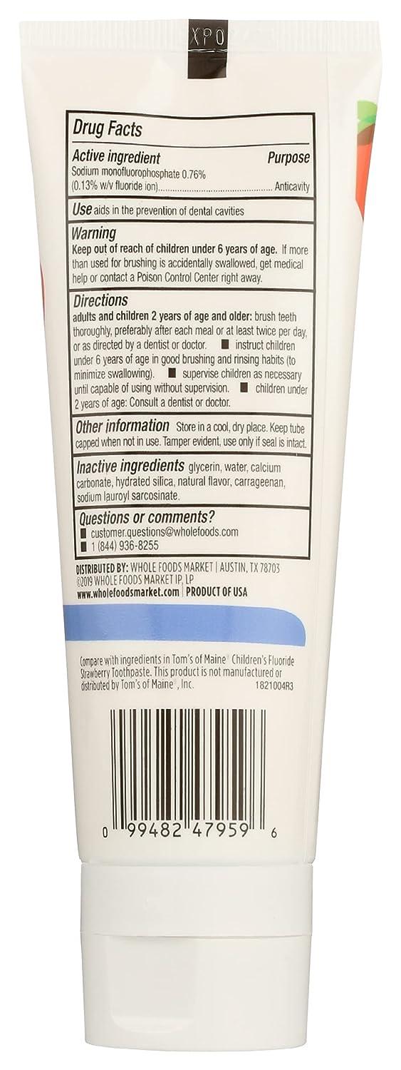 Whole Foods Market 365 Kids Strawberry Fluoride Toothpaste 4.2 oz ...