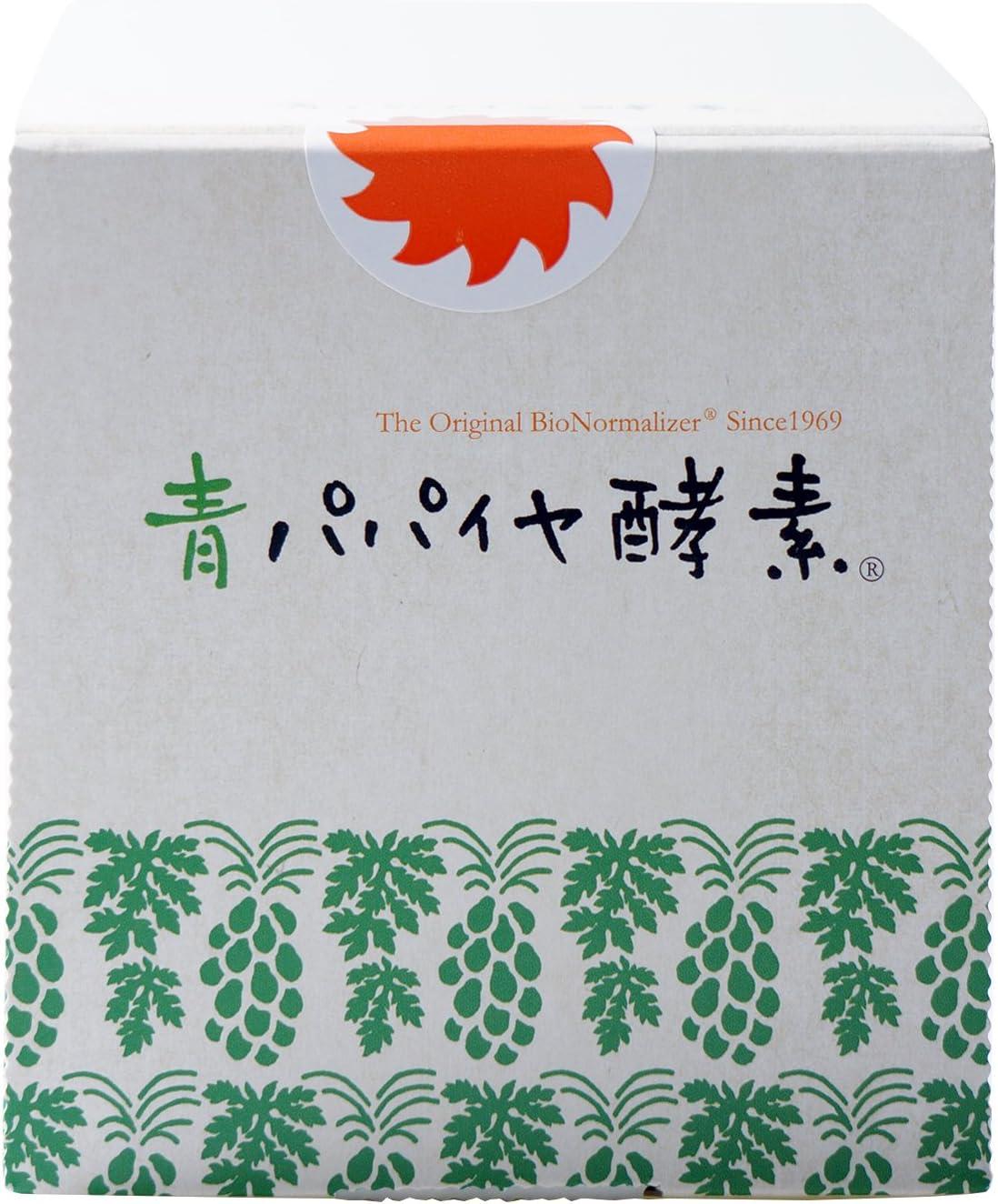 Fermented Green Papaya Enzyme - Bio Normalizer 90g (30 sachets ...