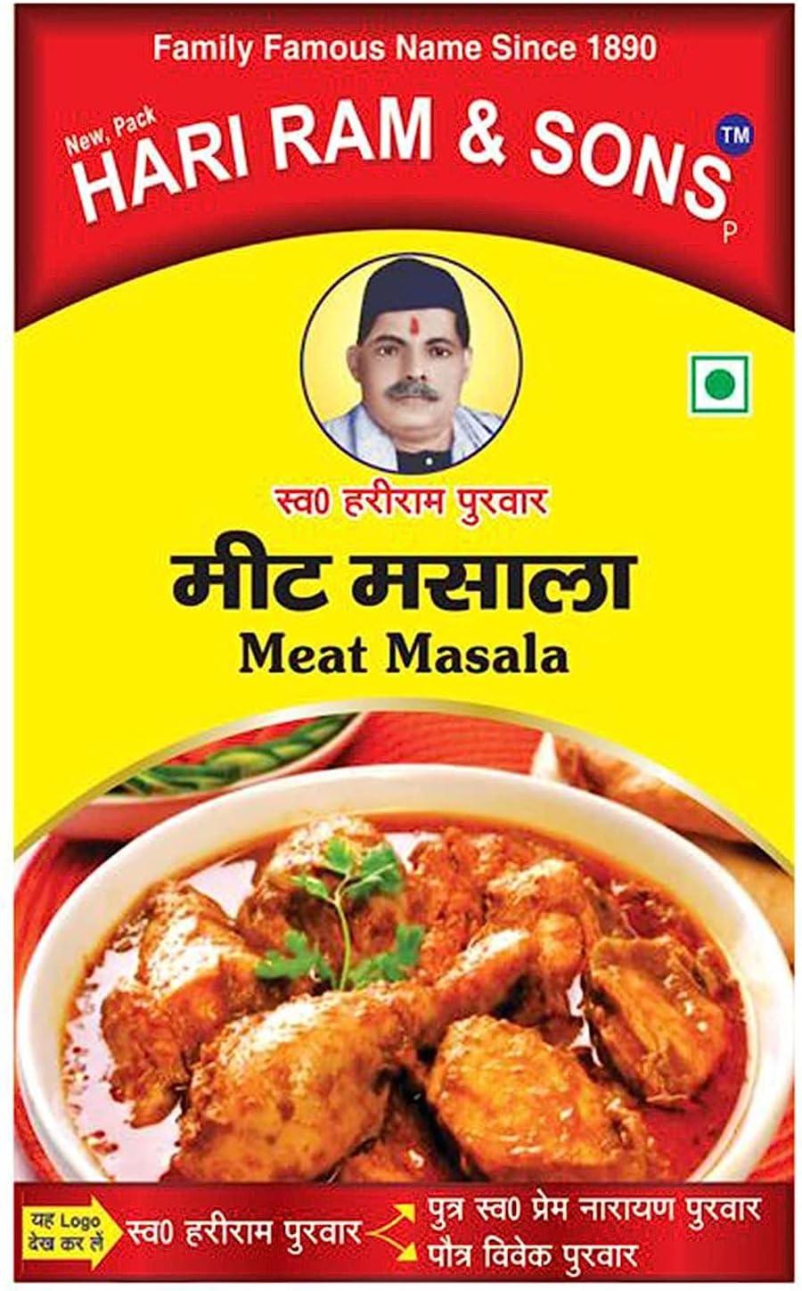 Hari Ram and Sons combo of Garam Masala Powder and Meat Masala Powder | Pack of 2 | 100 Gms Each ...