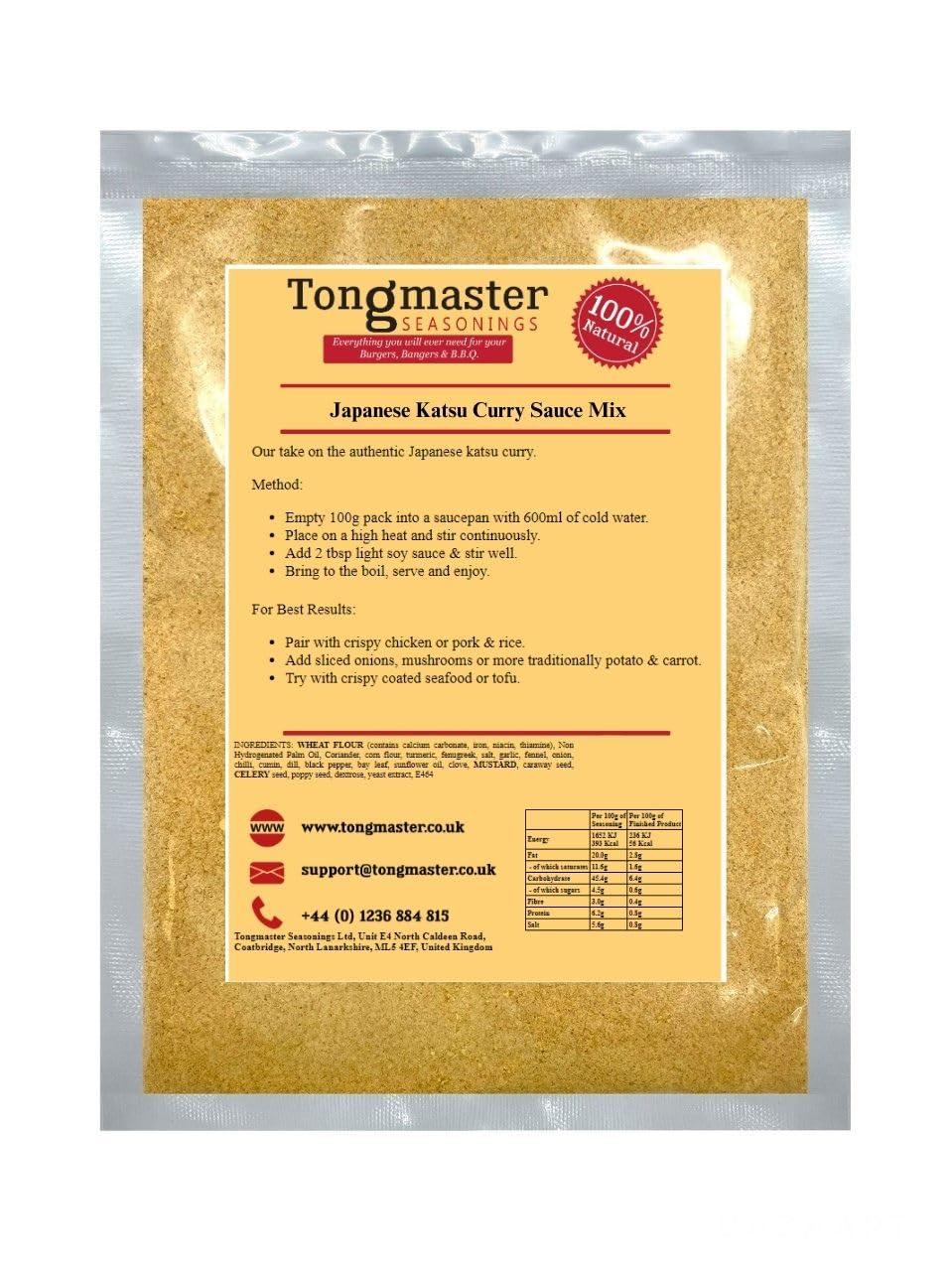 Japanese Katsu Curry Sauce Mix - 1kg | Buy Now with Express ...