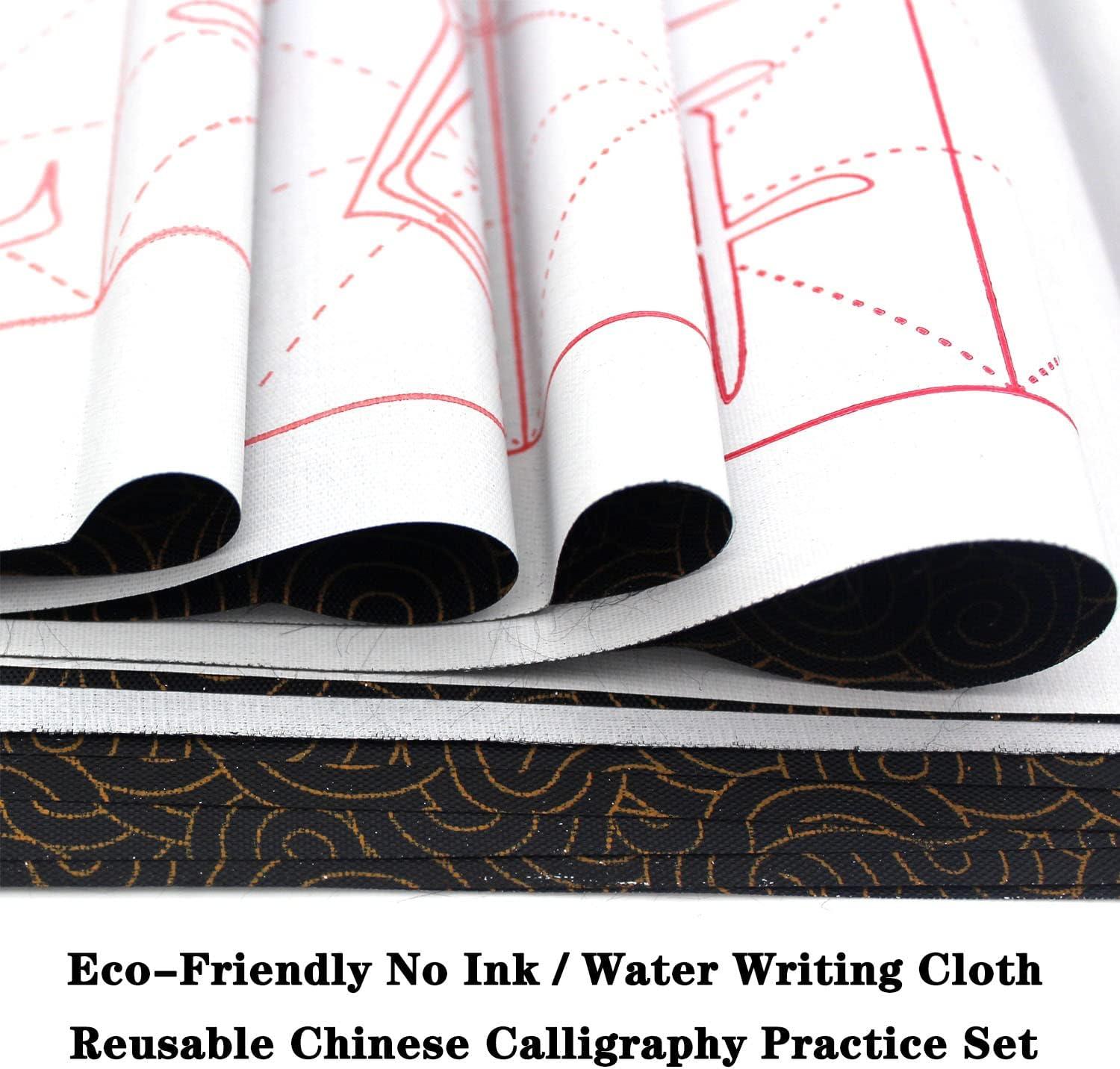 Magic Set Water Calligraphy Paper, Chinese Calligraphy Water Paper ...