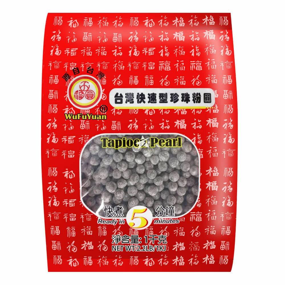 Black Tapioca Pearl for Bubble Tea 1KG (Big Pack) | Buy Now with ...