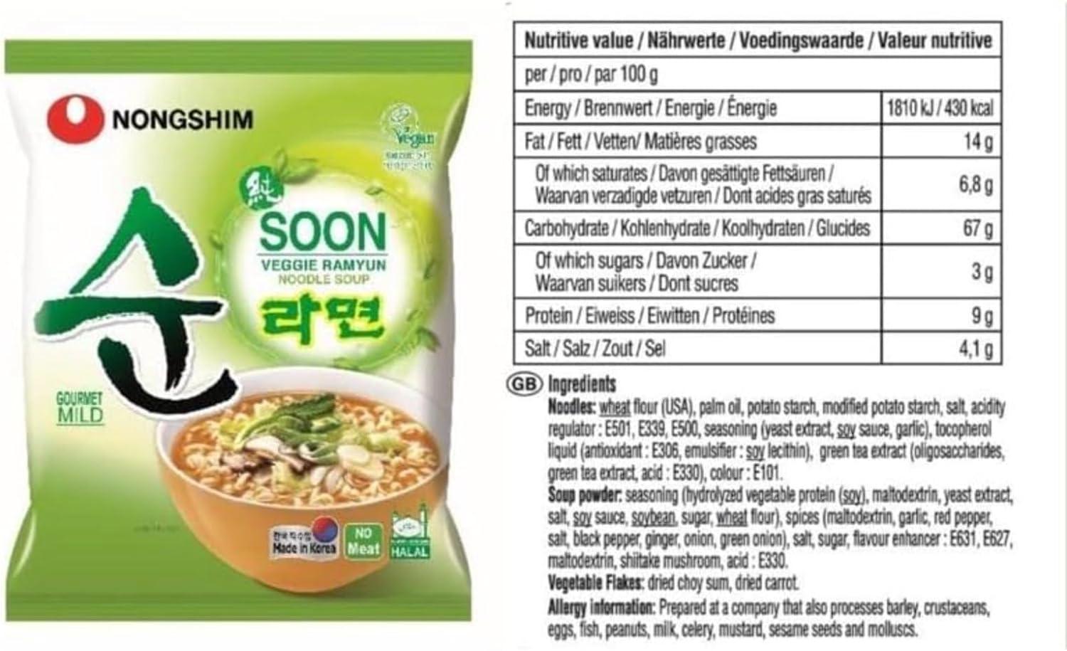 Nongshim Soon Veggie Ramyun Instant Ramen Noodle Soup Halal 112g (Pack ...