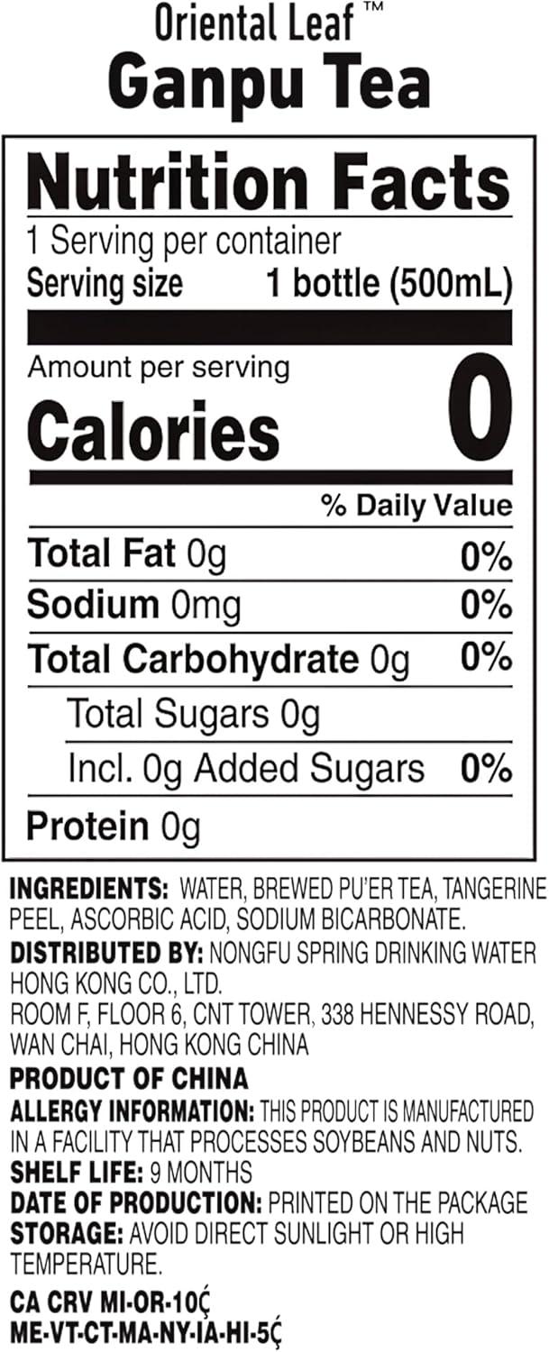 ORIENTAL LEAF Unsweetened Iced Tea Bottled Ganpu Tea 500 ml bottles 15 ...