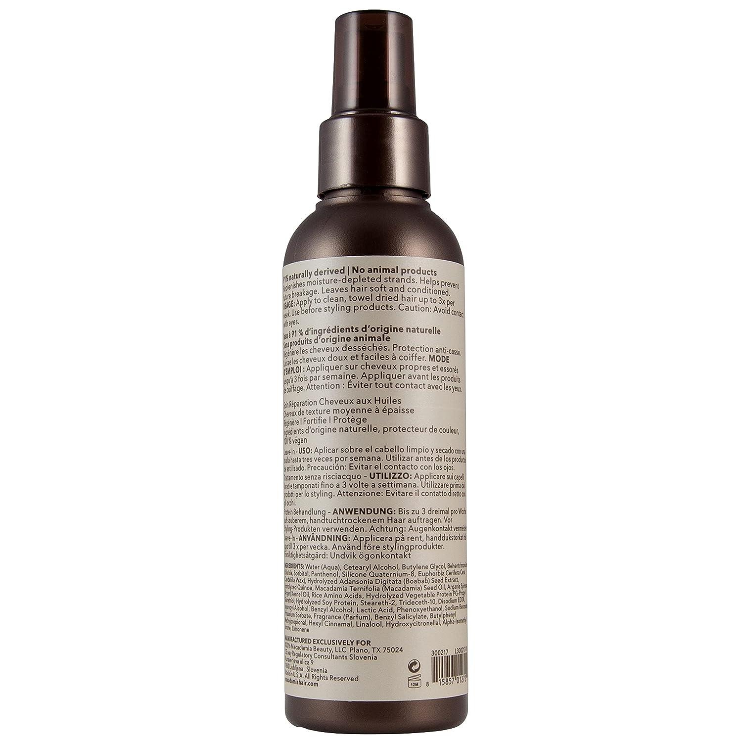 Macadamia Professional Thermal Protectant Hair Spray 5oz - Heat ...
