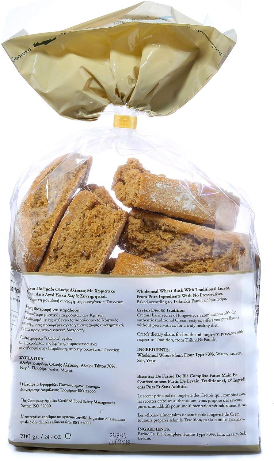 700g Wholegrain Wheat Greek Rusks - Healthy and Crunchy Snack Option ...