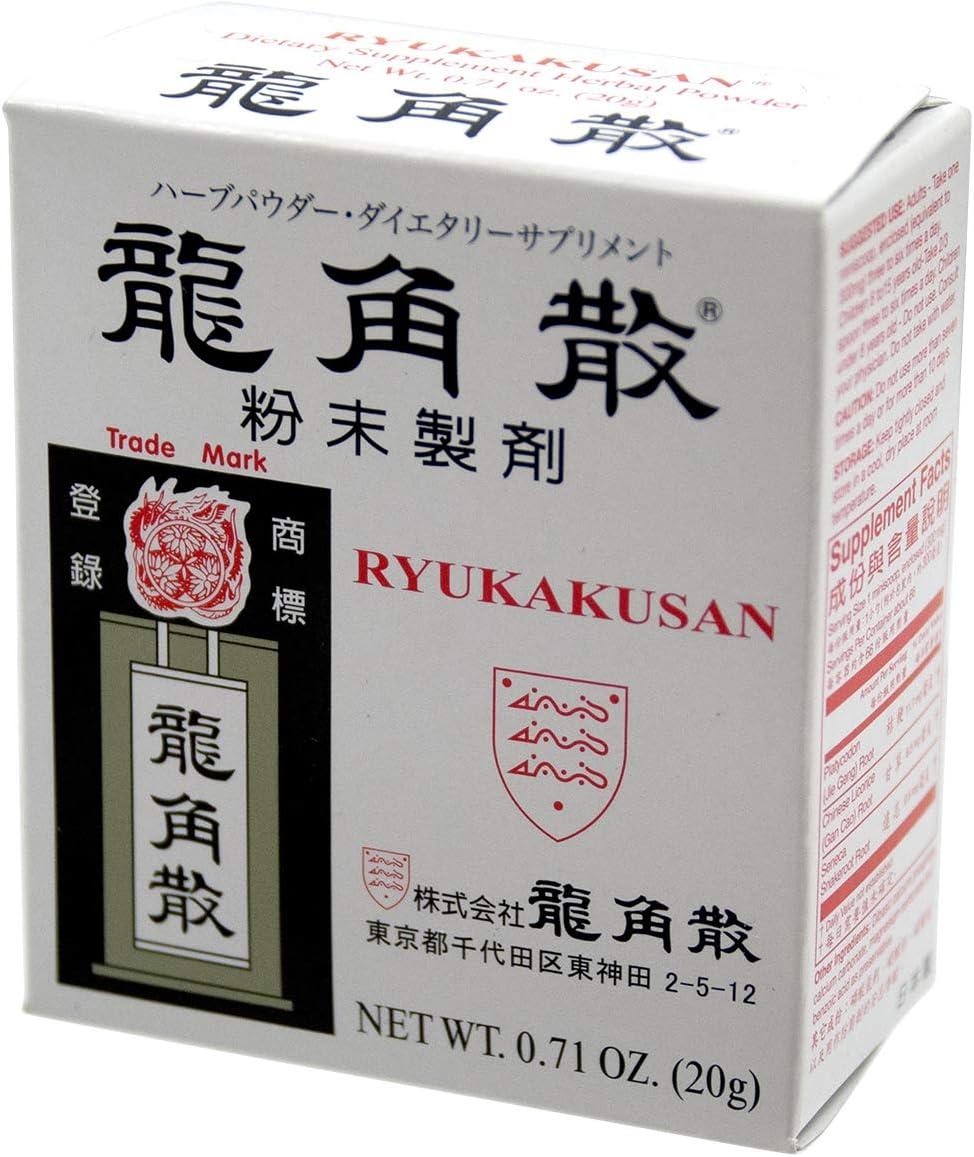 Ryukakusan Herbal Powder - Cough Suppressant for Throat & Respiratory ...