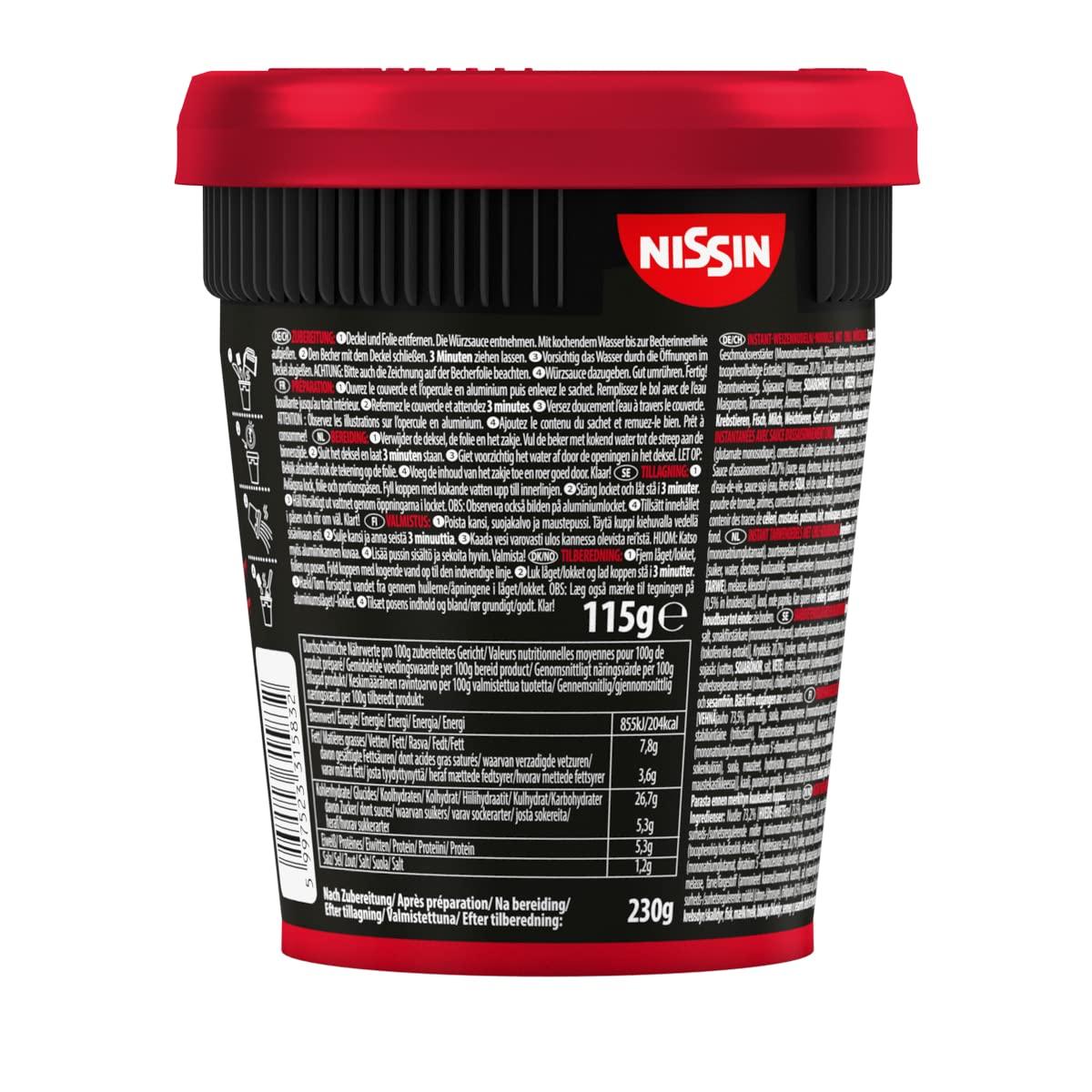 Buy Nissin Cup Noodles Soba Big-Chili | Wok Style Instant Pasta | Asian ...