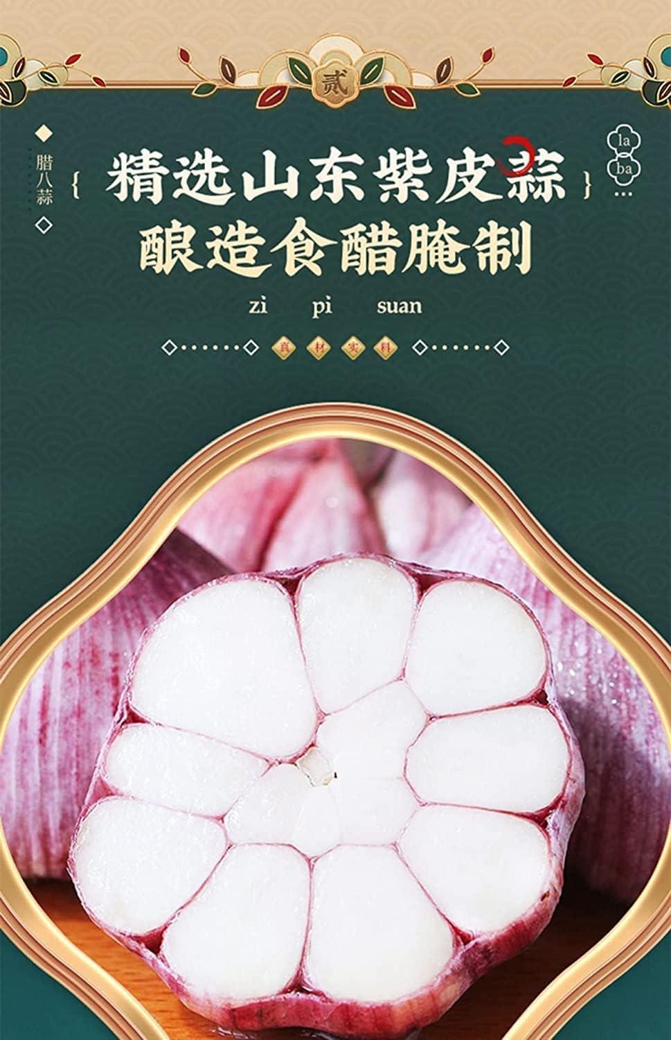 LABA Garlic Jade Garlic Fresh Green Garlic Pickled Vegetable Pickled ...
