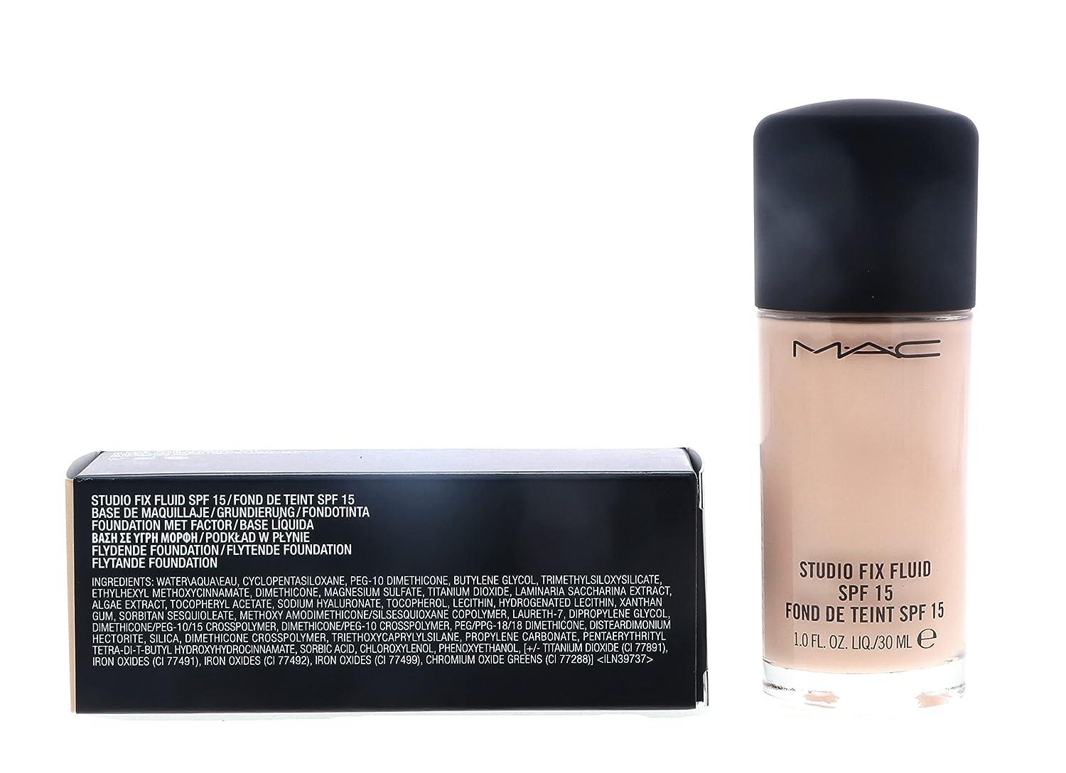 MAC Studio Fix Fluid Foundation SPF 15 NW10 - Lightweight and Long ...