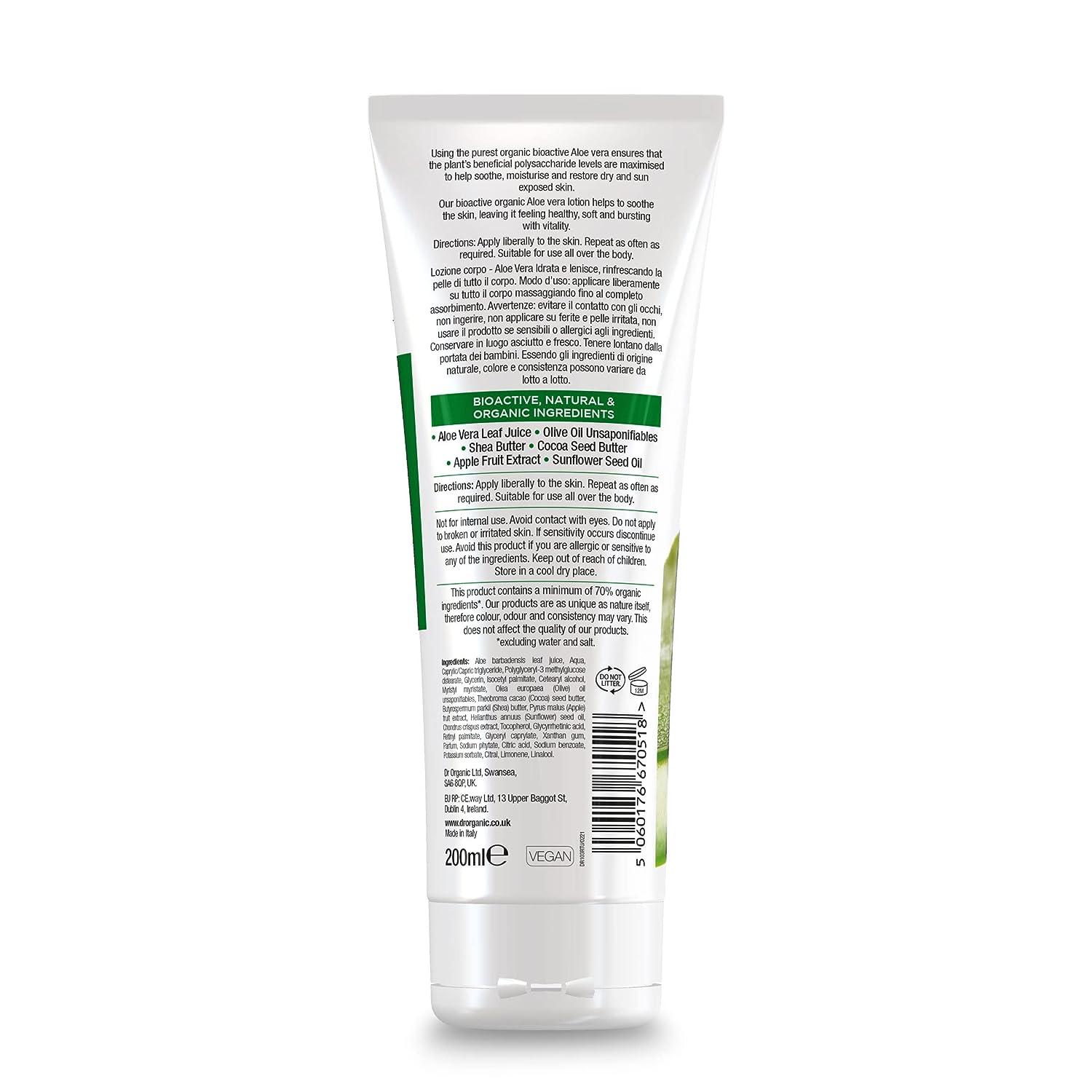 Organic Doctor Aloe Vera Skin Lotion 6.8 fl.oz. - Natural Hydration for ...