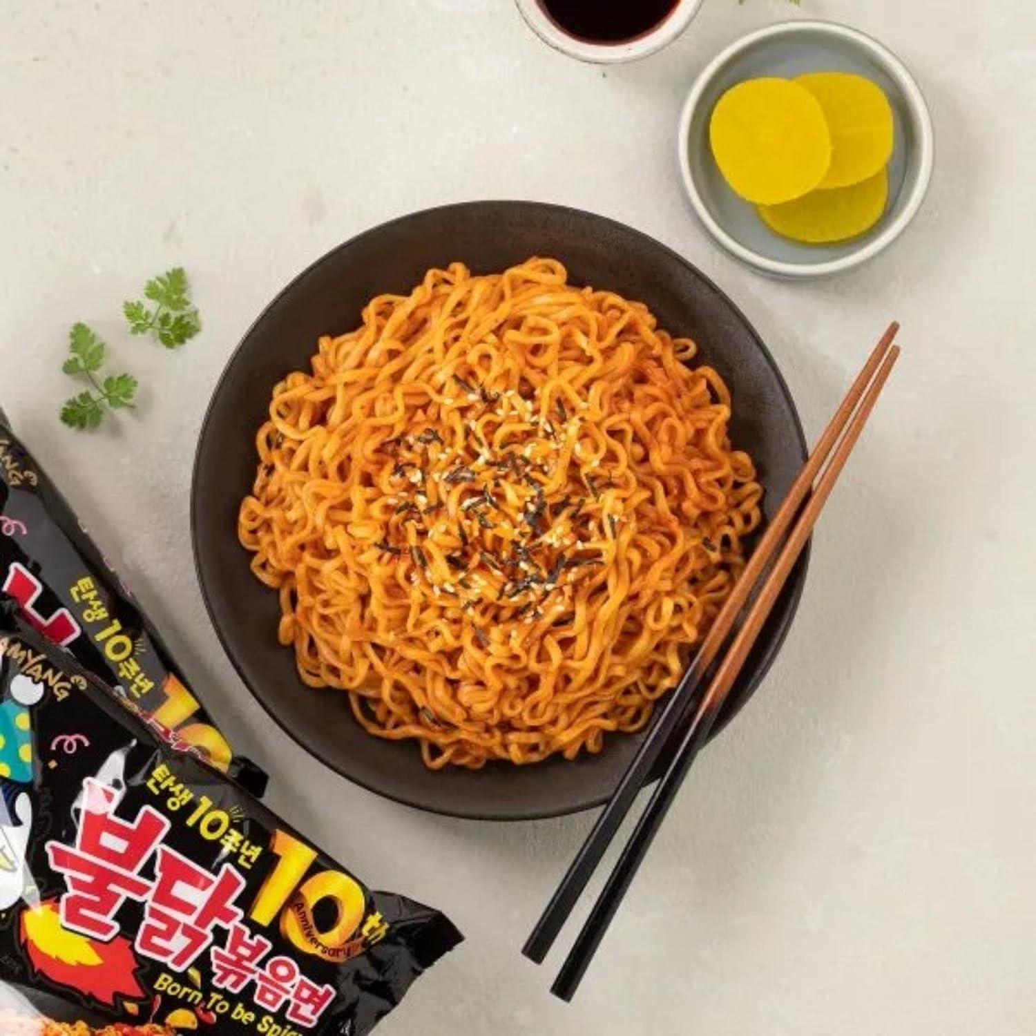 Samyang Buldak Ramen Korean Hot Spicy Chicken Stir-Fried Ramyun Noodles ...