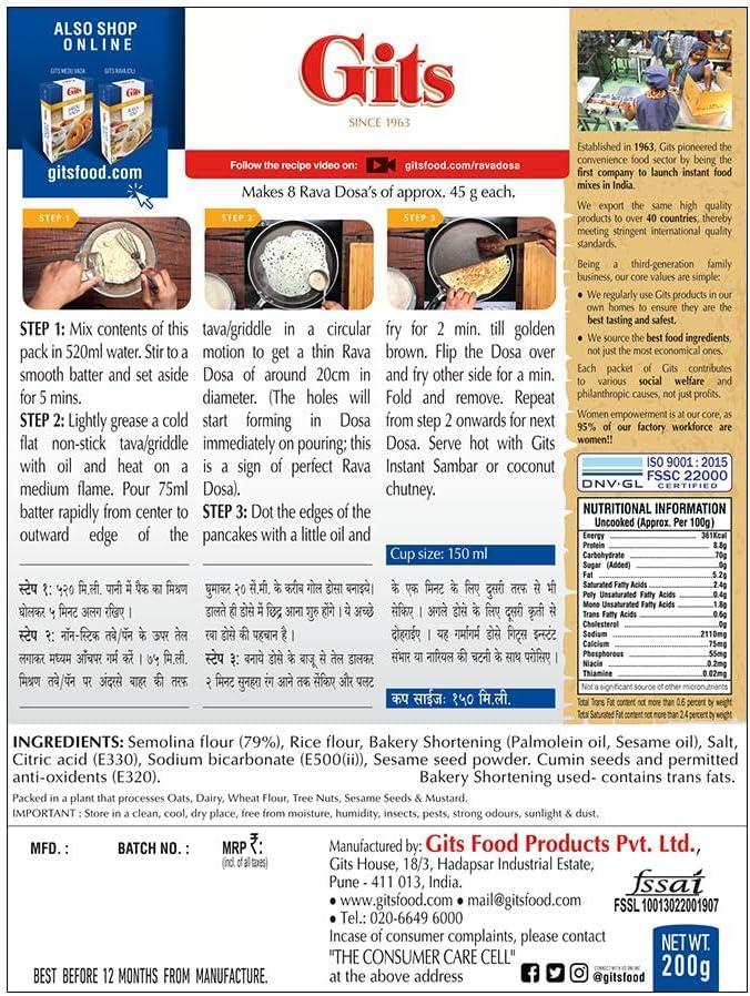 Gits Dosa | Idli | Upma | Vada | Medu Vada | Uttappam | Dokla | Sambhar ...