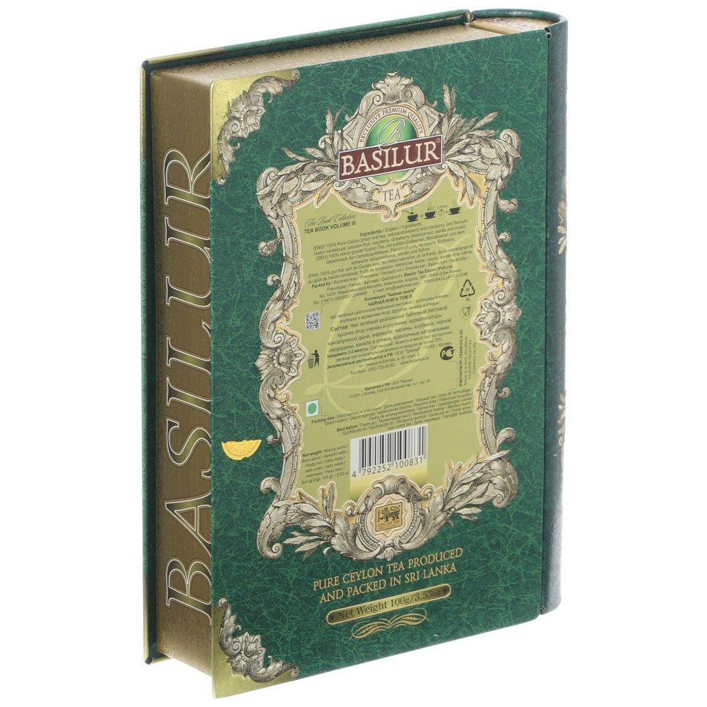 Basilur Gift Tea Set - Tea Book #3 - 100g Thin Metal Packaging | Buy ...