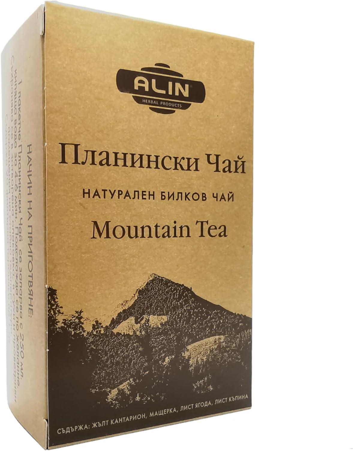 ALIN Mountain Tea - Refreshing and Natural Herbal Blend (3 Pack) | Buy ...
