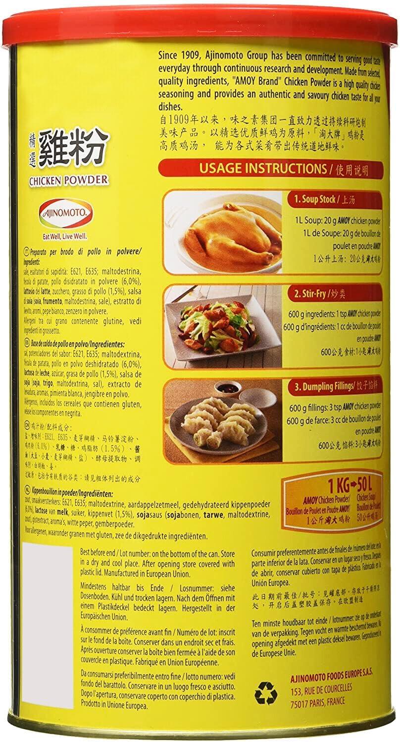 Ajinomoto Chicken Stock Powder 1kg - Market Square