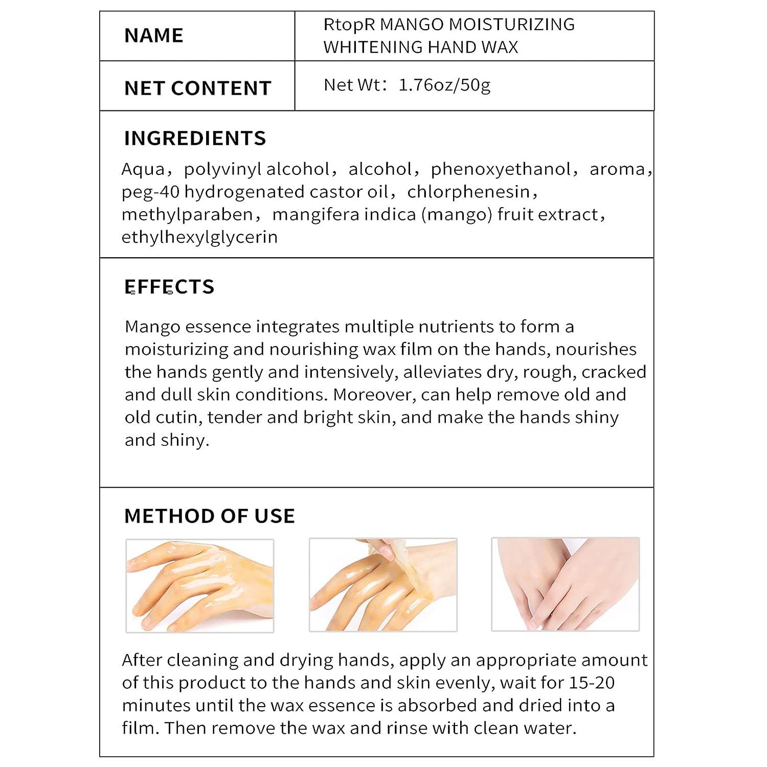 50g Mango Hand Mask - Moisturizing, Exfoliating, & Anti-Aging Hand ...