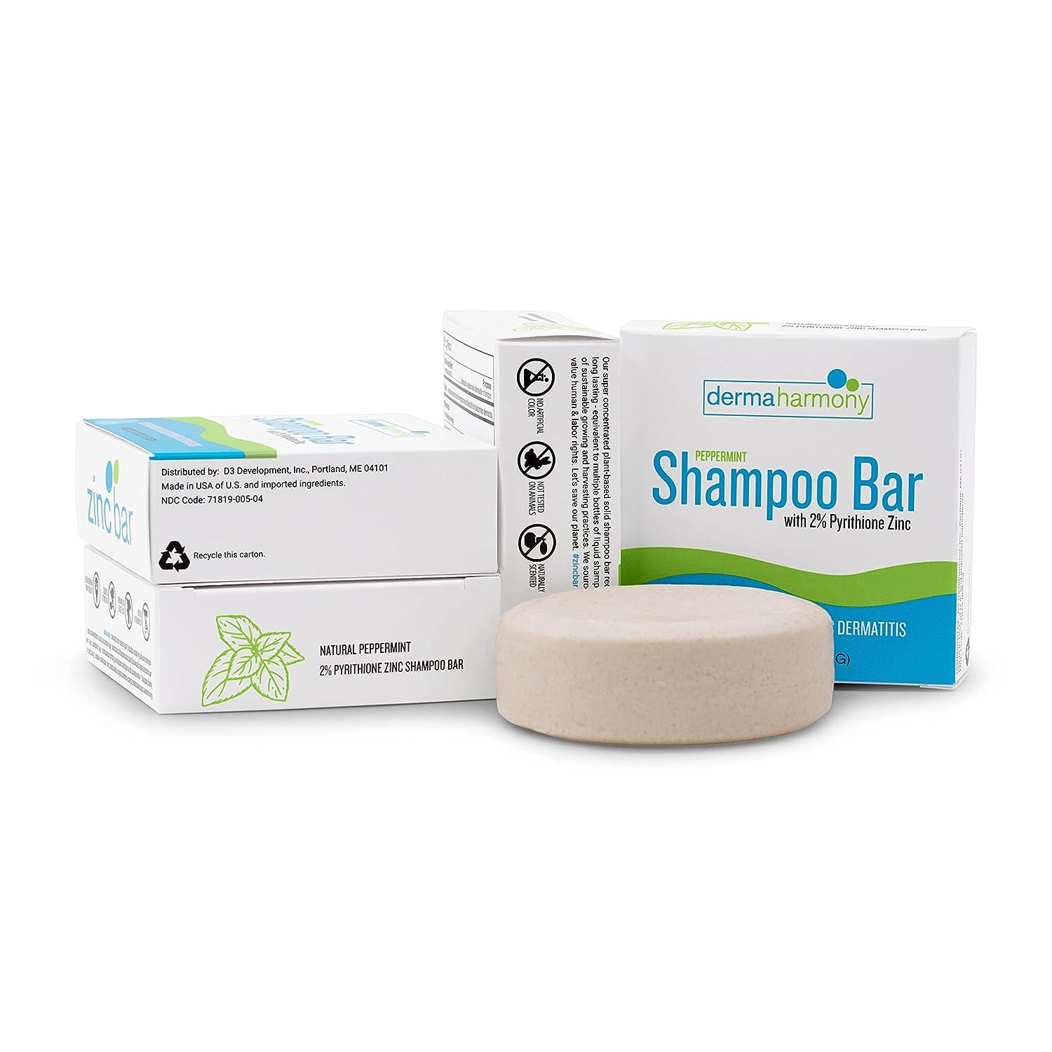 DermaHarmony 2% Pyrithione Zinc Peppermint Shampoo Bar (4 Oz) for ...