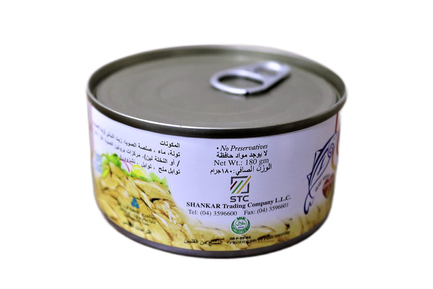 Buy Century Tuna Adobo 180g - Authentic Filipino Flavor | International ...