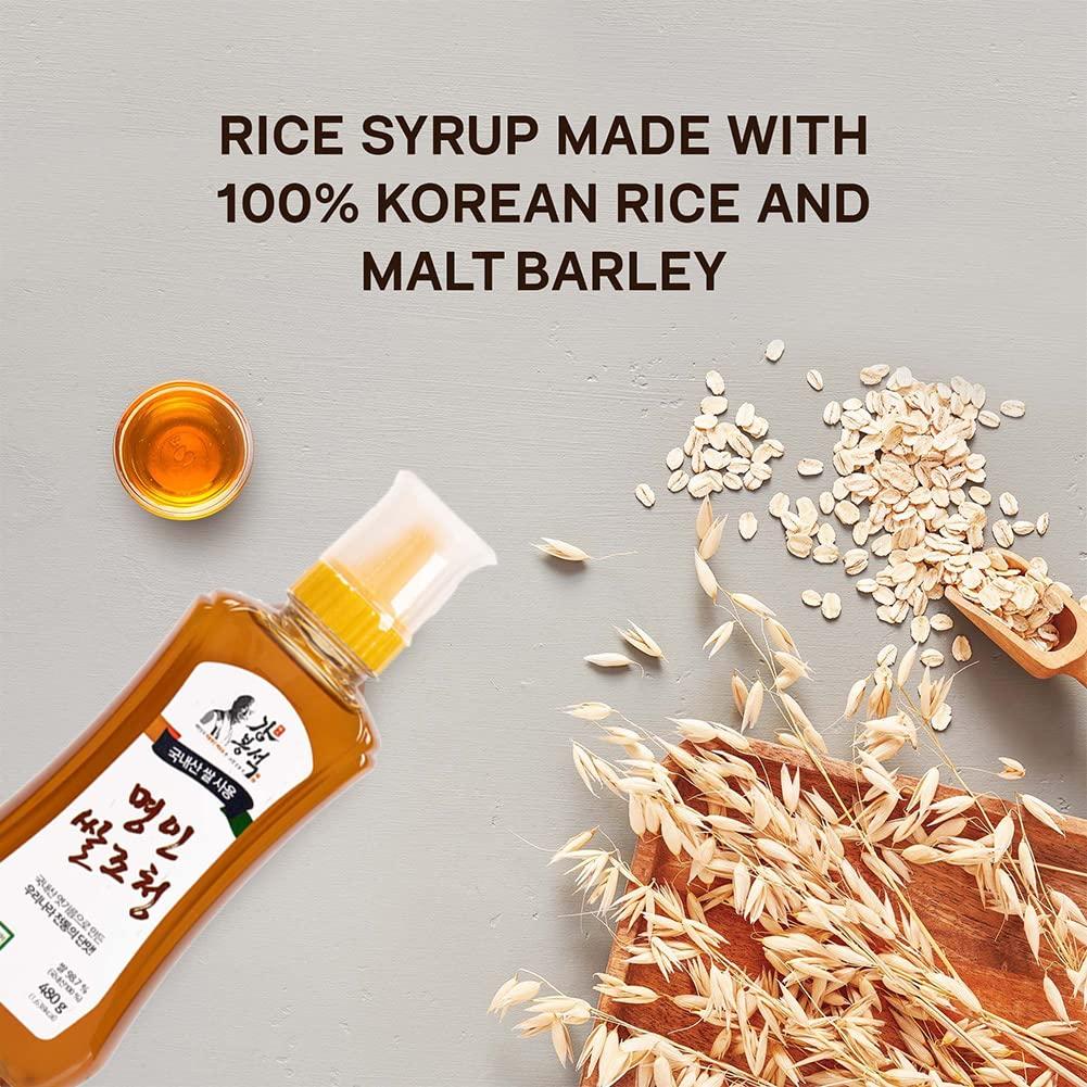 how to make korean rice syrup