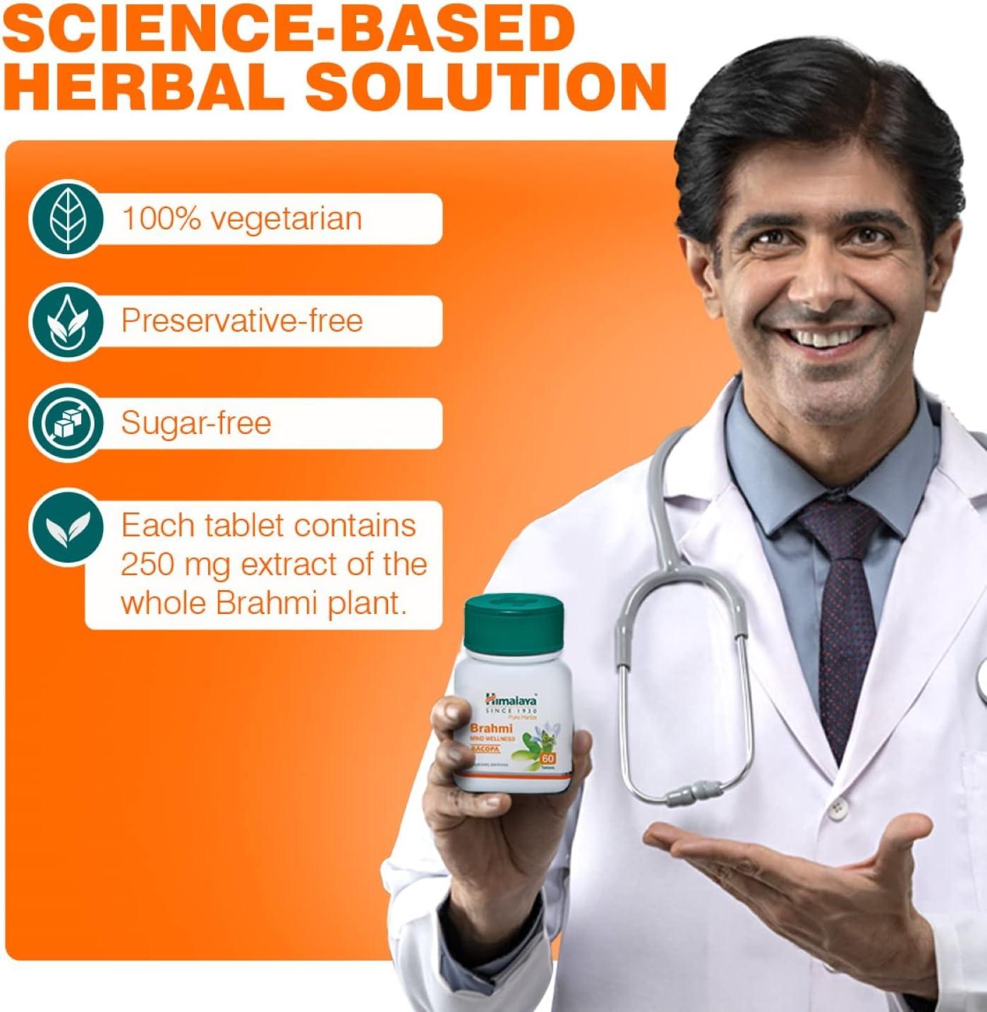 Himalaya Bacopa Monnieri Supplement | Memory Support | 60 Capsules ...