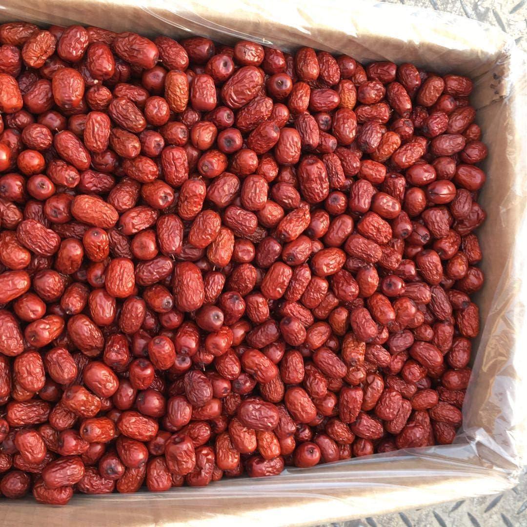 Chinese Red Dates Snacks Small Sweet Dates 200g | Buy Now with Express ...